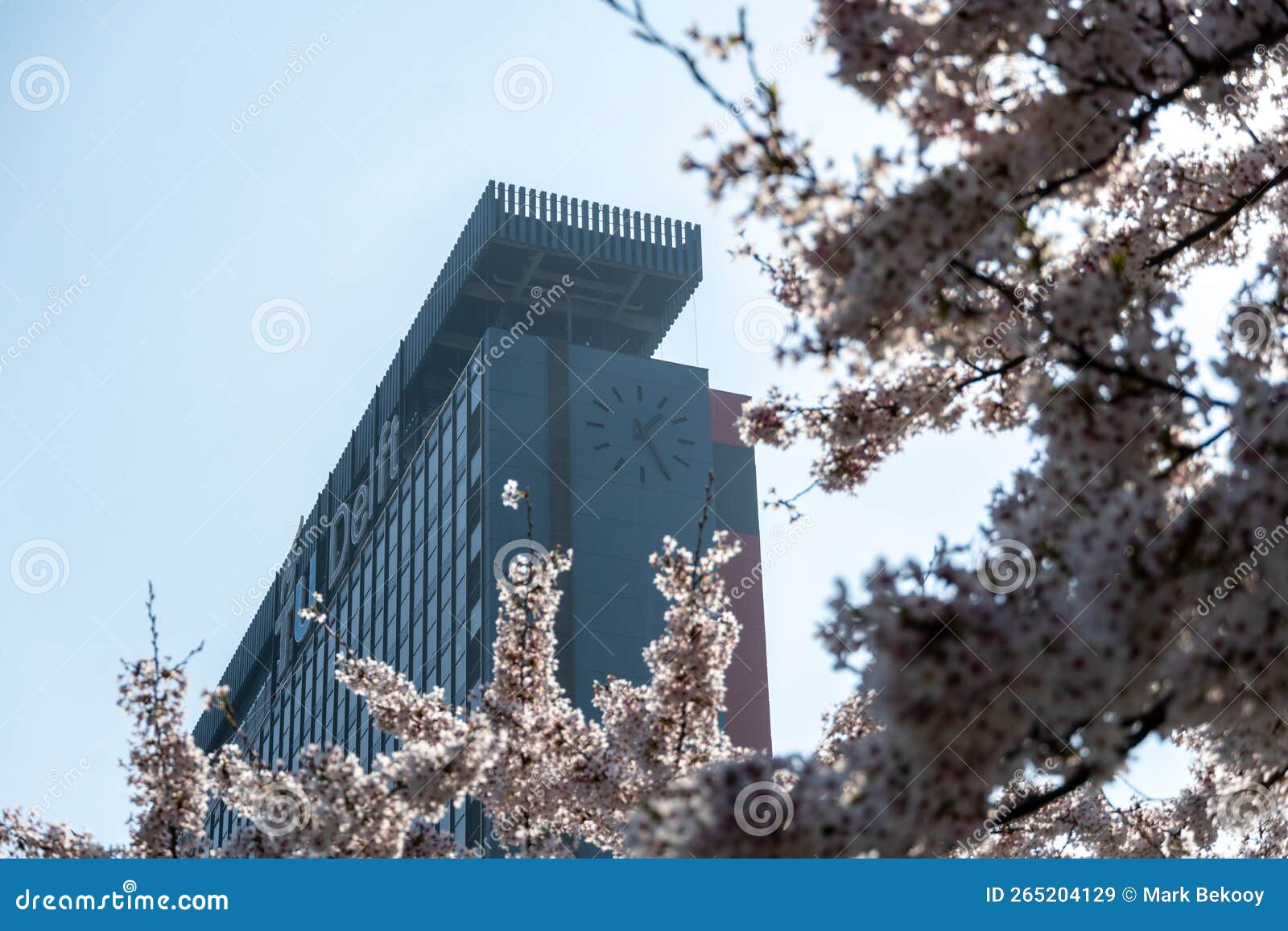 Faculty Building of Computer Science, Mathematics and Electrical ...