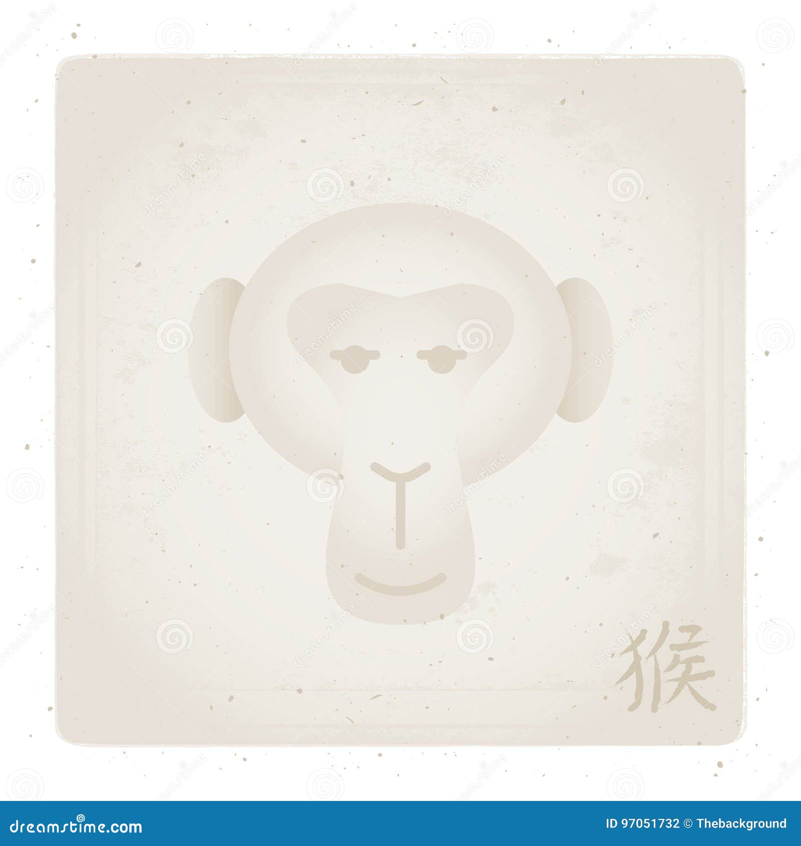 Faded Monkey Stock Illustrations – 4 Faded Monkey Stock Illustrations ...