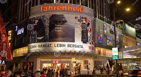 Fahrenheit 88 редакционное фото. изображение насчитывающей состоять ...