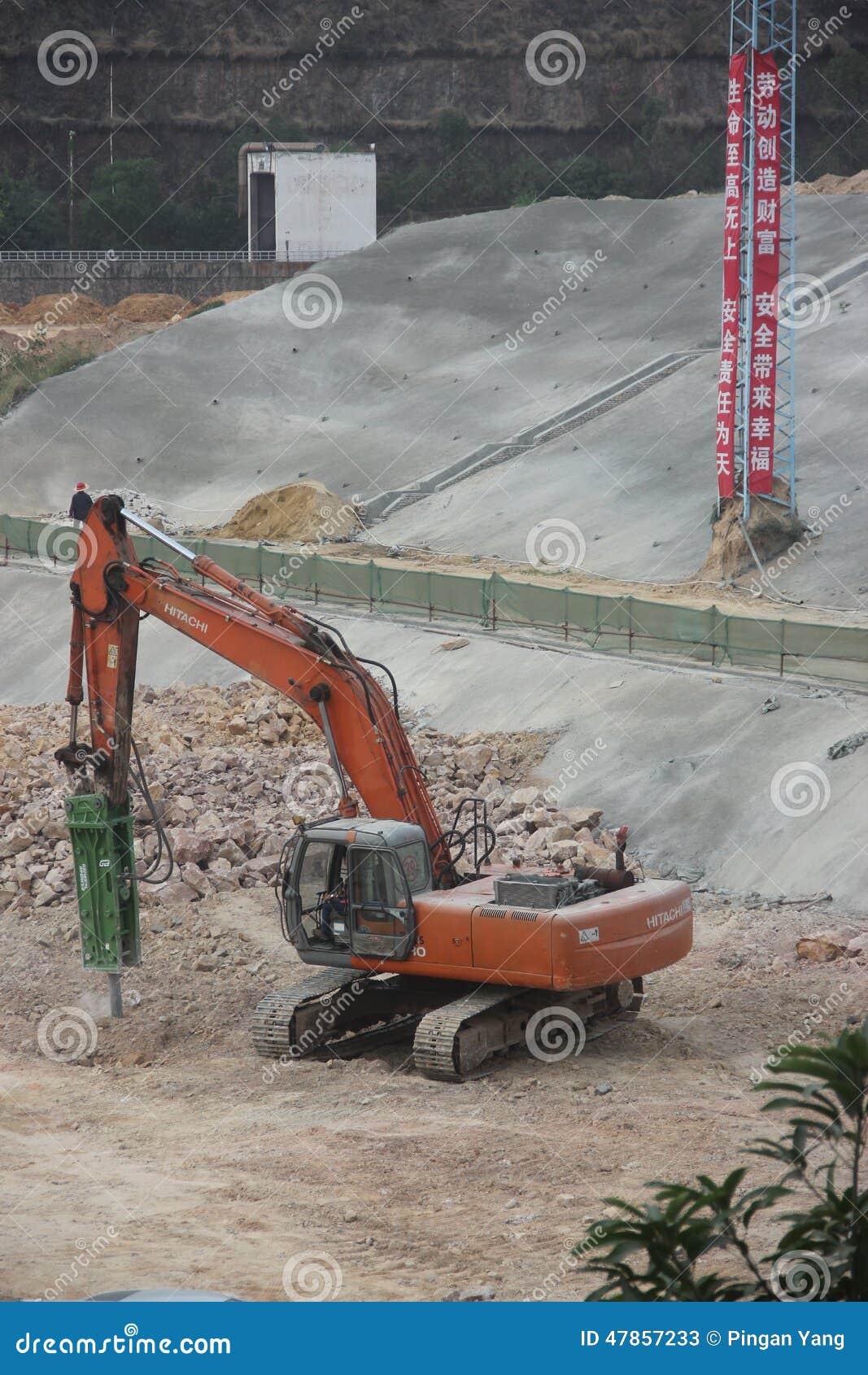 The Failure of Mechanical Equipment in the Construction Site Editorial ...