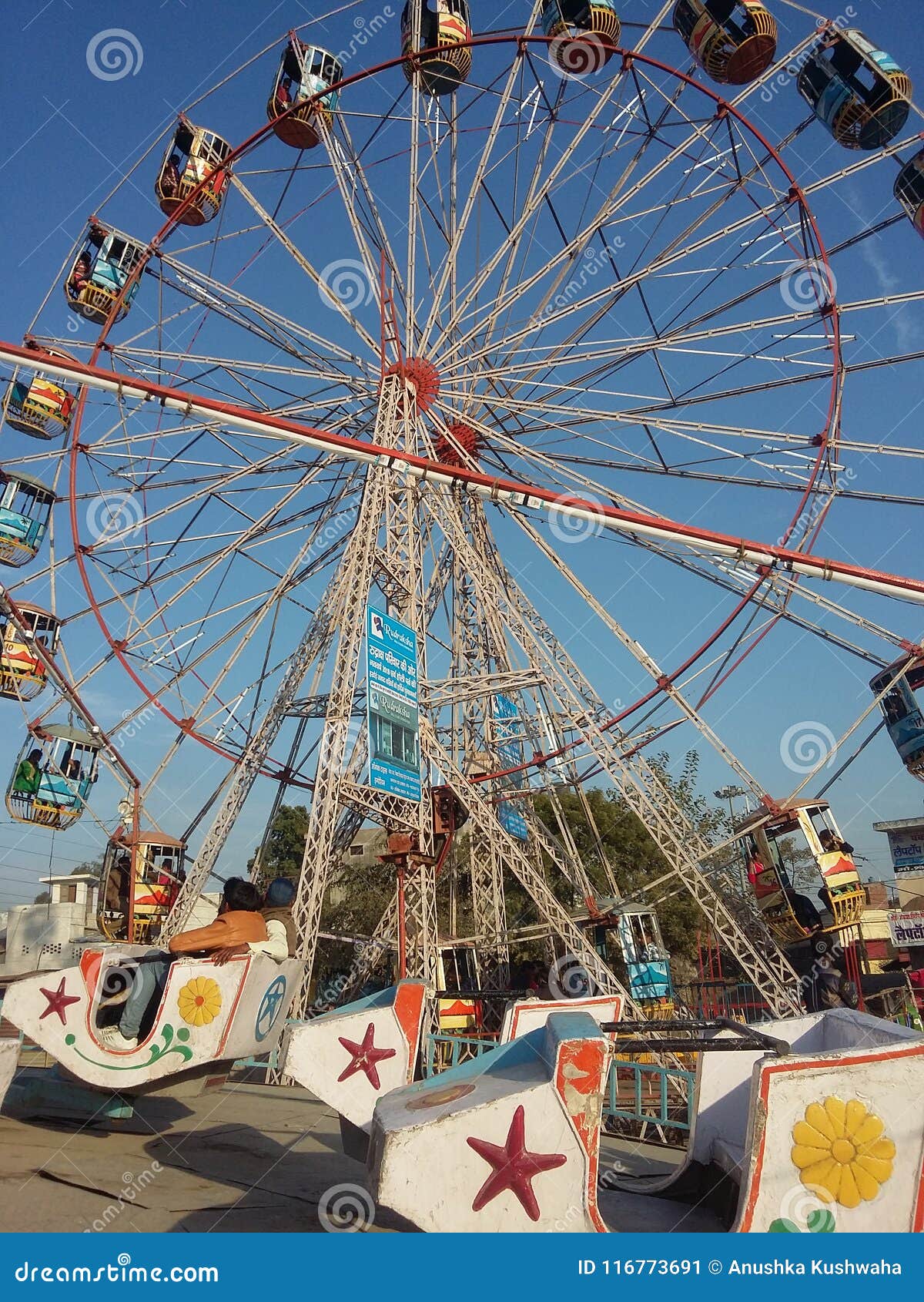 Fair editorial photo. Image of fair, love, joint, wheel - 116773691