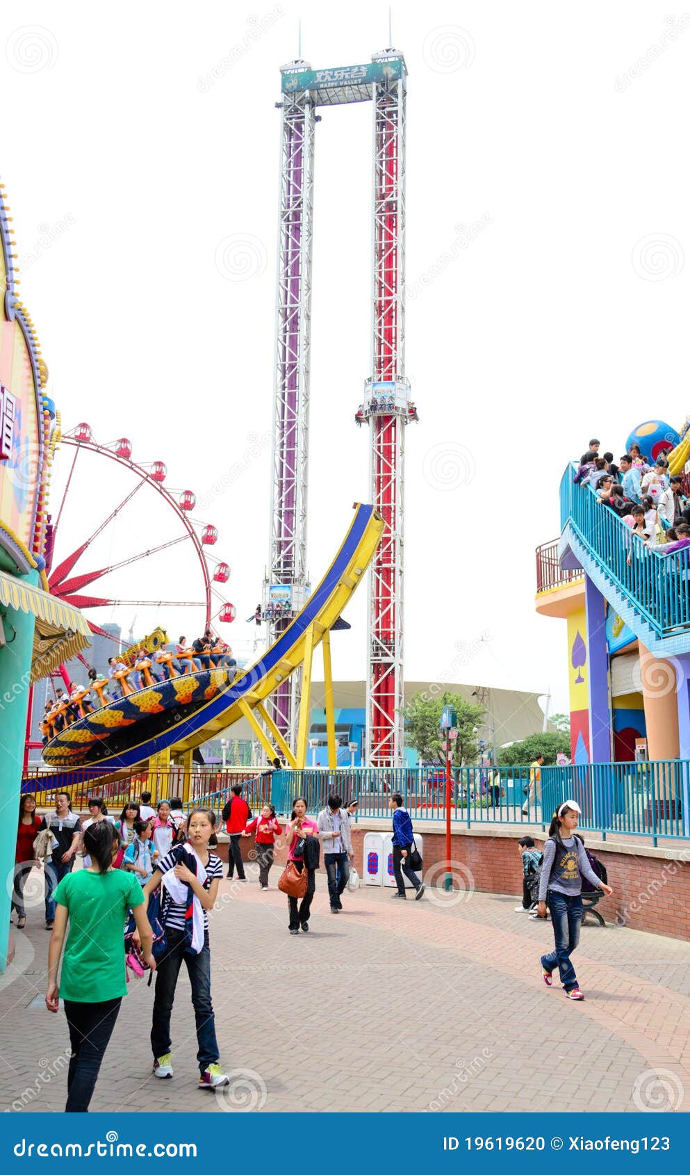 Fairground area editorial image. Image of white, young - 19619620