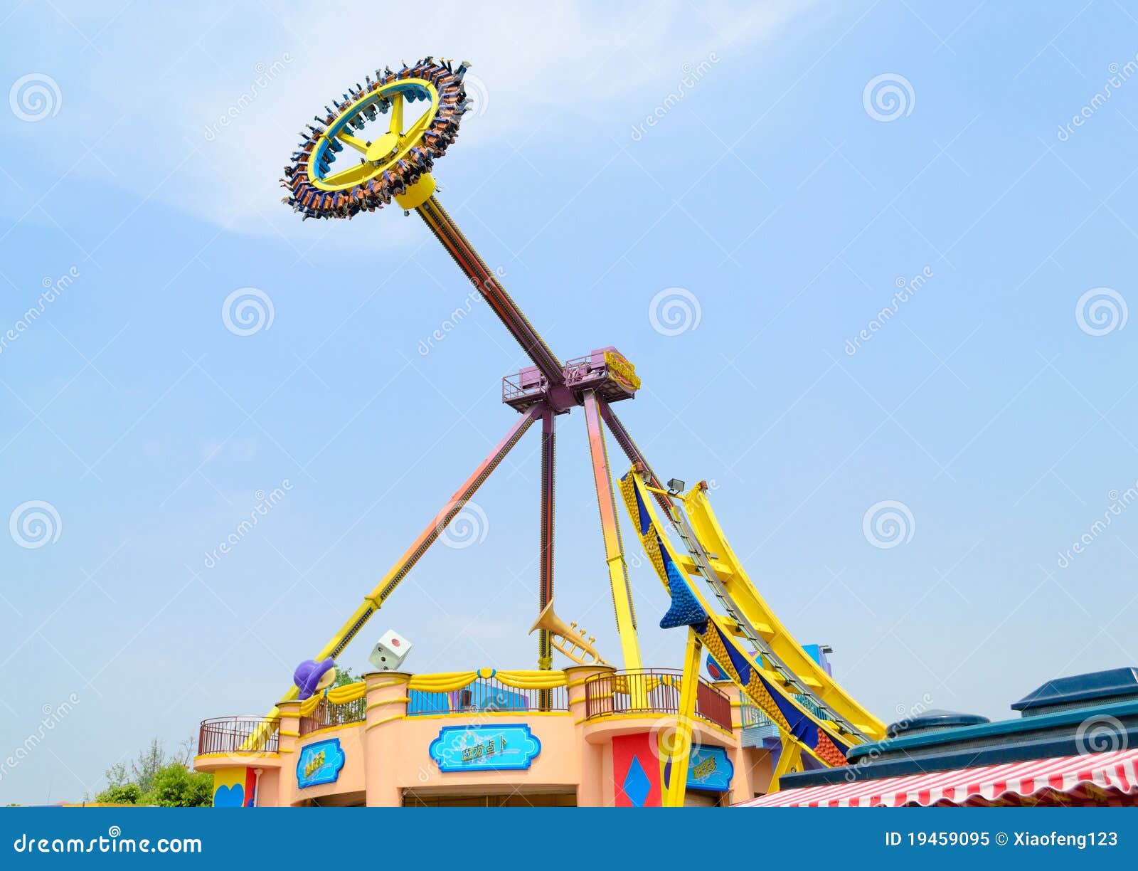 Fairground ride editorial image. Image of irritative - 19459095