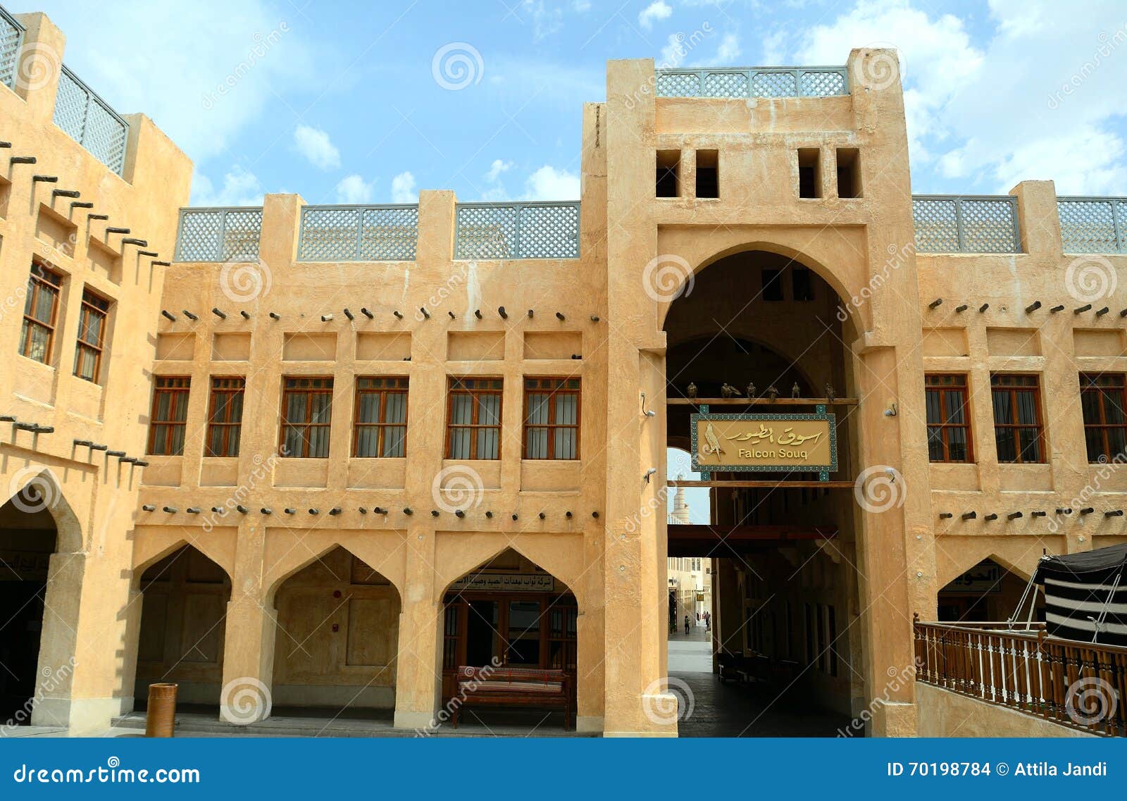 Falcon Souq, Doha, Qatar editorial stock image. Image of hawk - 70198784