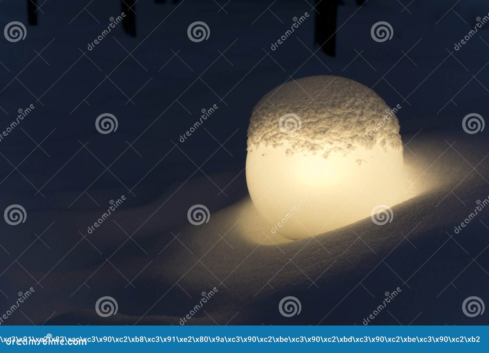 The fallen moon stock image. Image of light, night, glowing - 111263013
