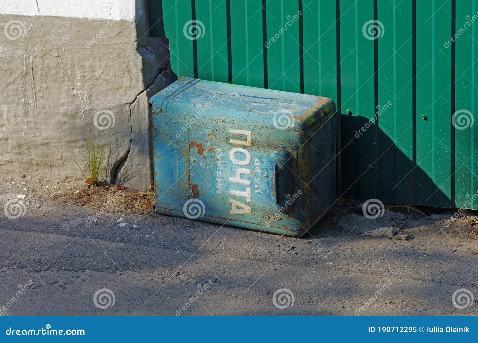 The Fallen Old Mail Box Lies on Asphalt Stock Image - Image of city ...