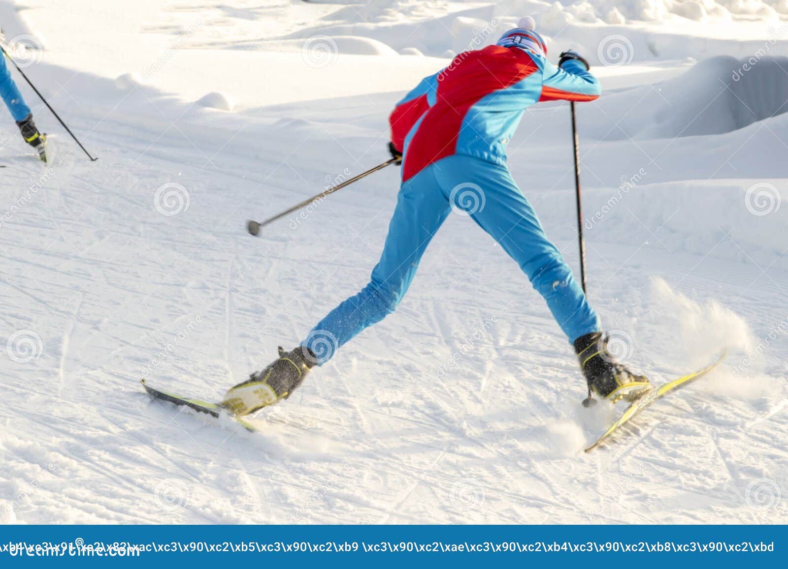 Ski race. Falling skier. stock image. Image of cramp - 207444643