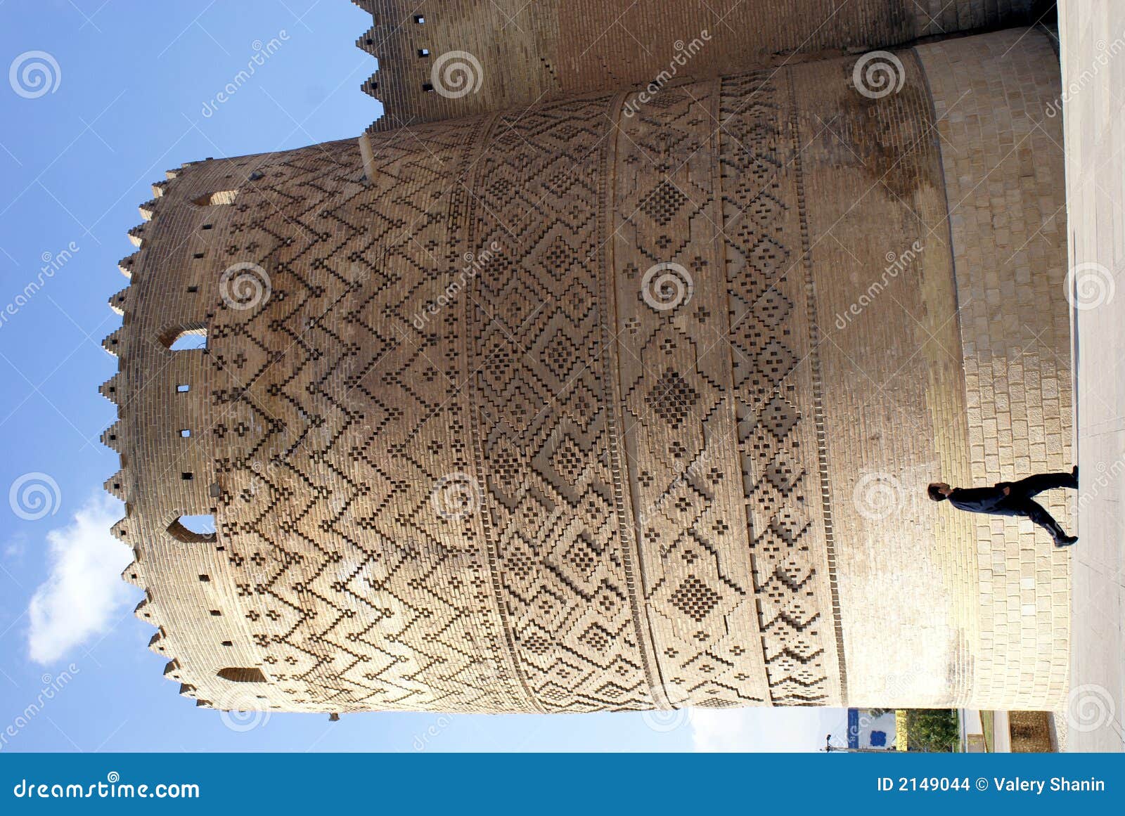 Falling tower stock photo. Image of architecture, corner - 2149044