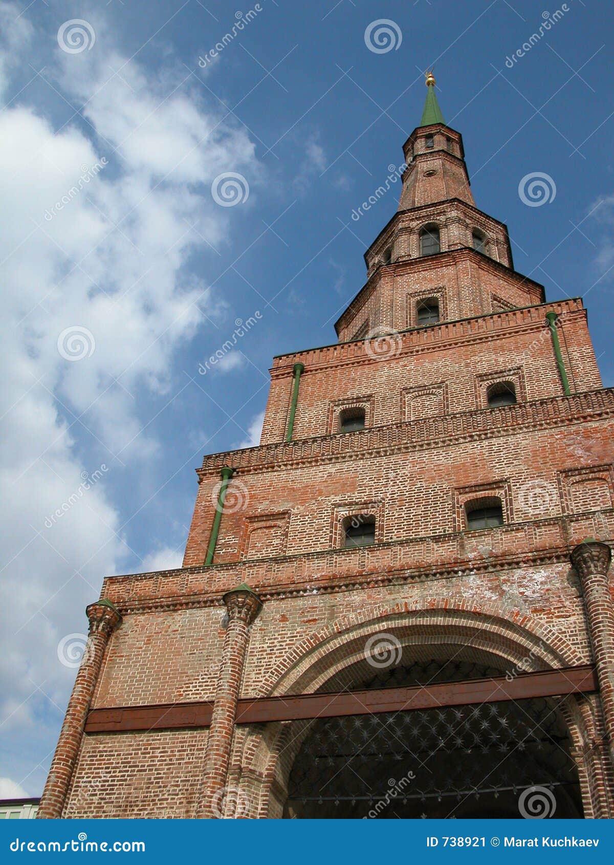 Falling Tower. Stock Photography | CartoonDealer.com #25390094