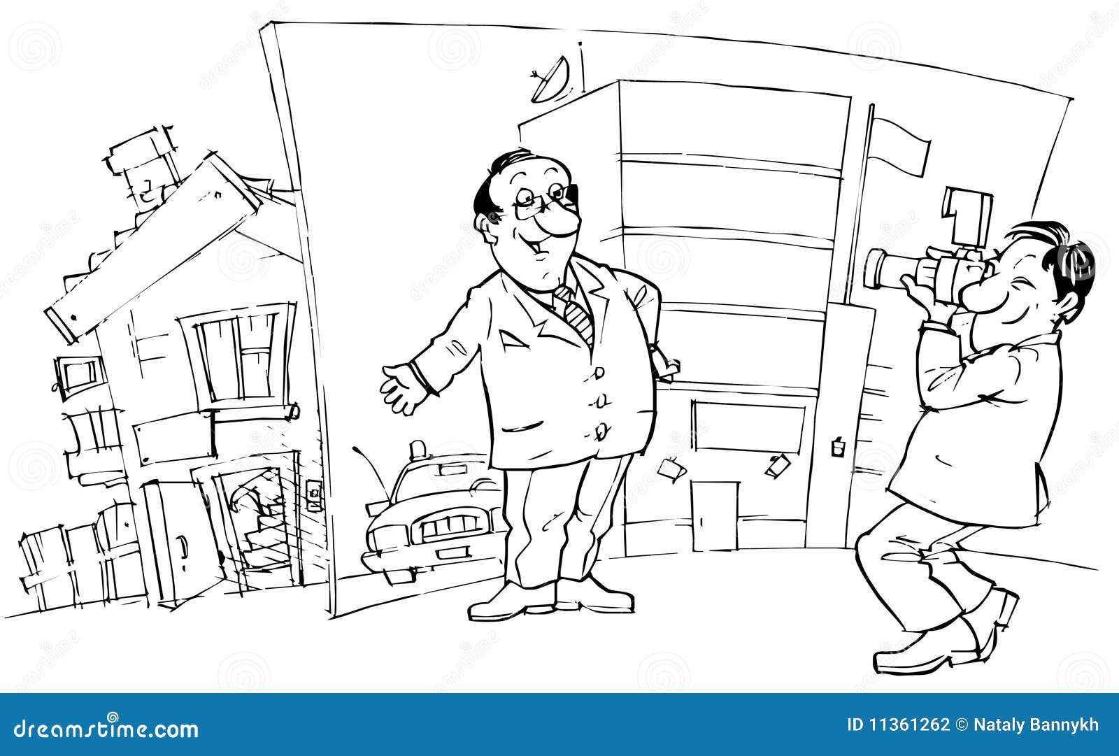 Falsification of reality stock vector. Illustration of defacement ...