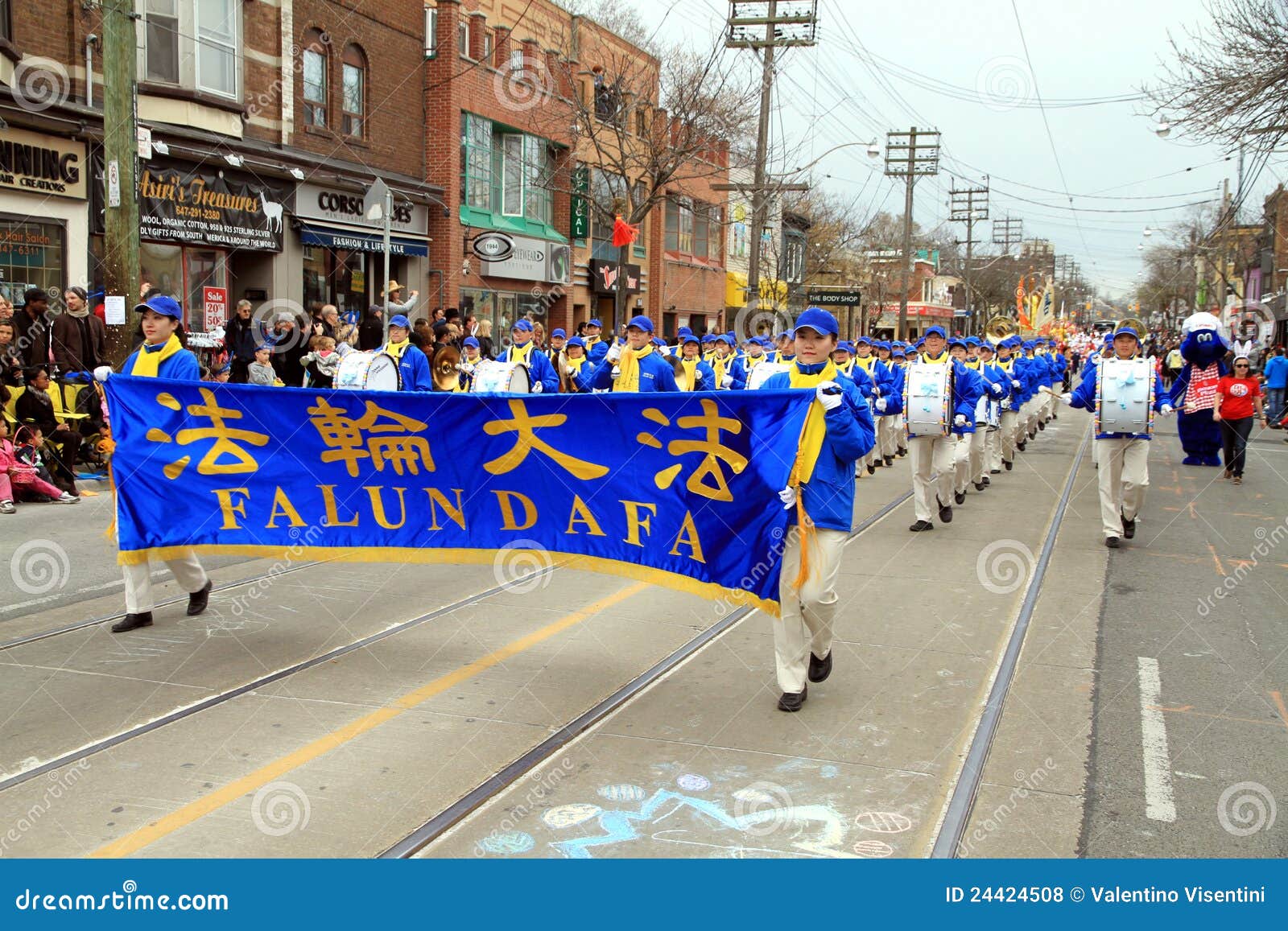 Falun Gong editorial stock photo. Image of belief, gong - 24424508