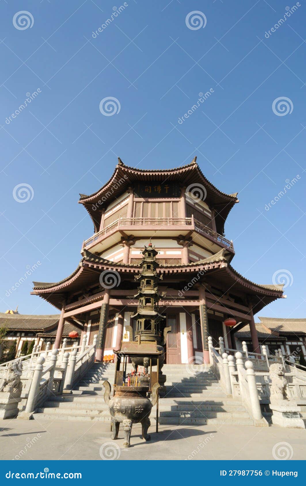Famen Temple in Xian stock photo. Image of culture, beauty - 27987756