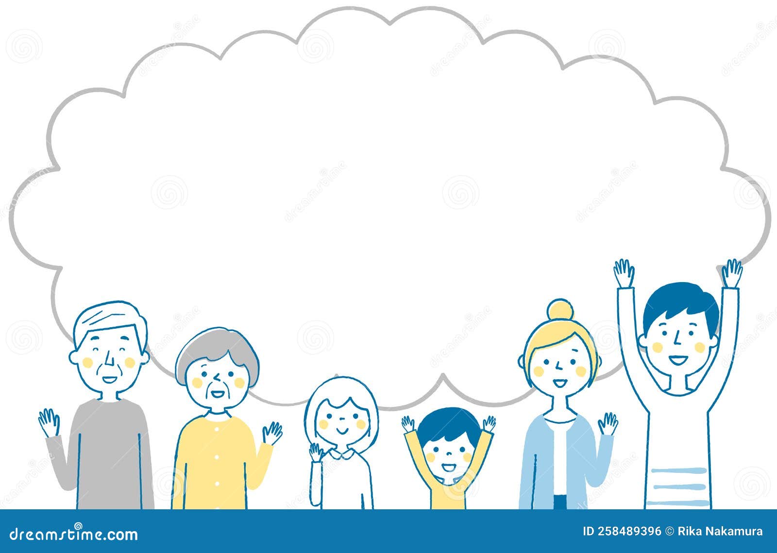 Happy Family, Speech Bubble Stock Illustration - Illustration of father ...