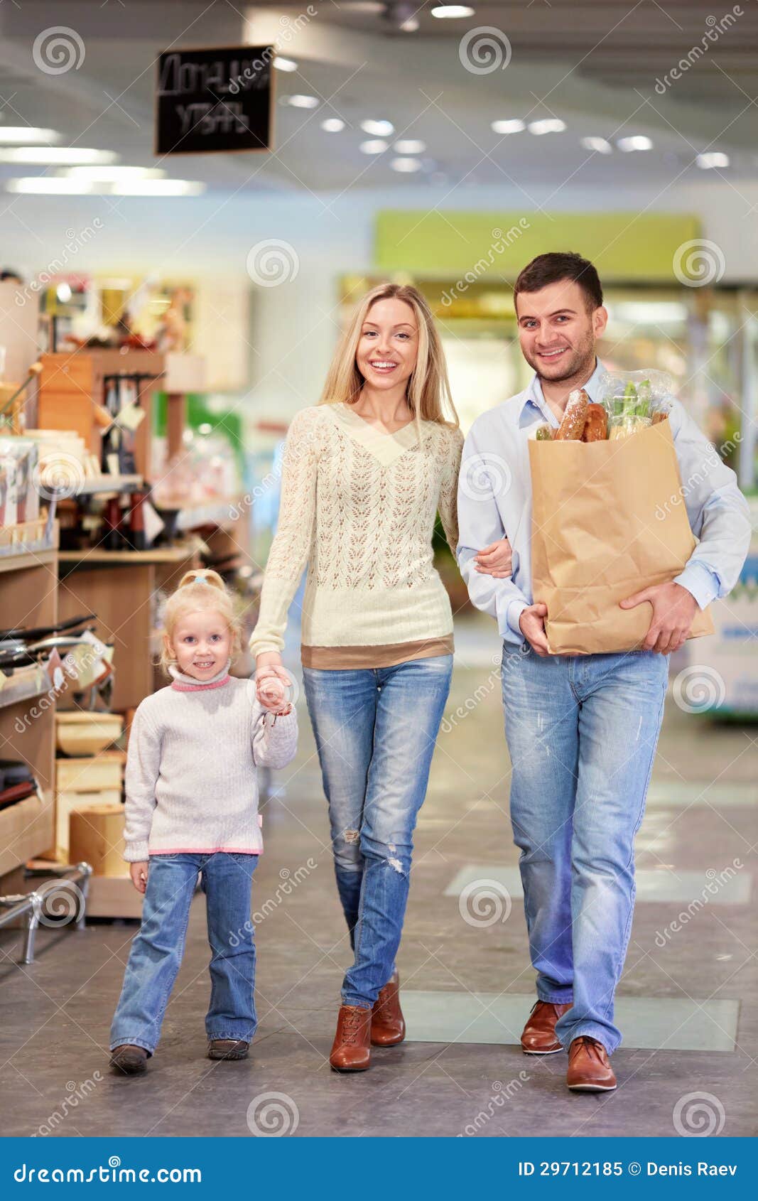 Family shopping stock image. Image of caucasian, female - 29712185
