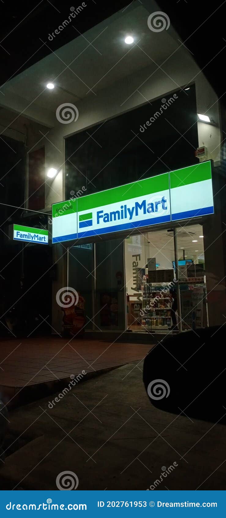 Family mart editorial stock photo. Image of food, mart - 202761953
