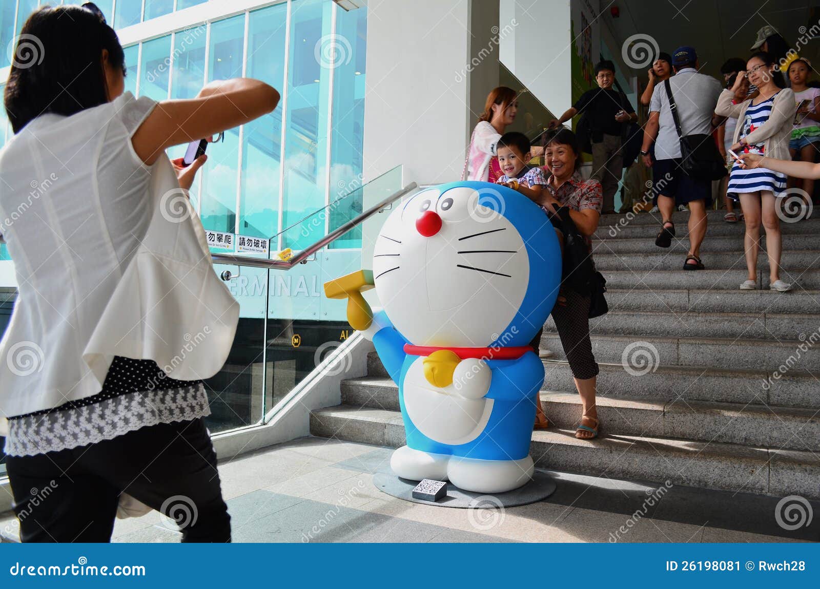 Doraemon At Entrance Of Movie Theater In IFS Plaza Editorial Photo ...