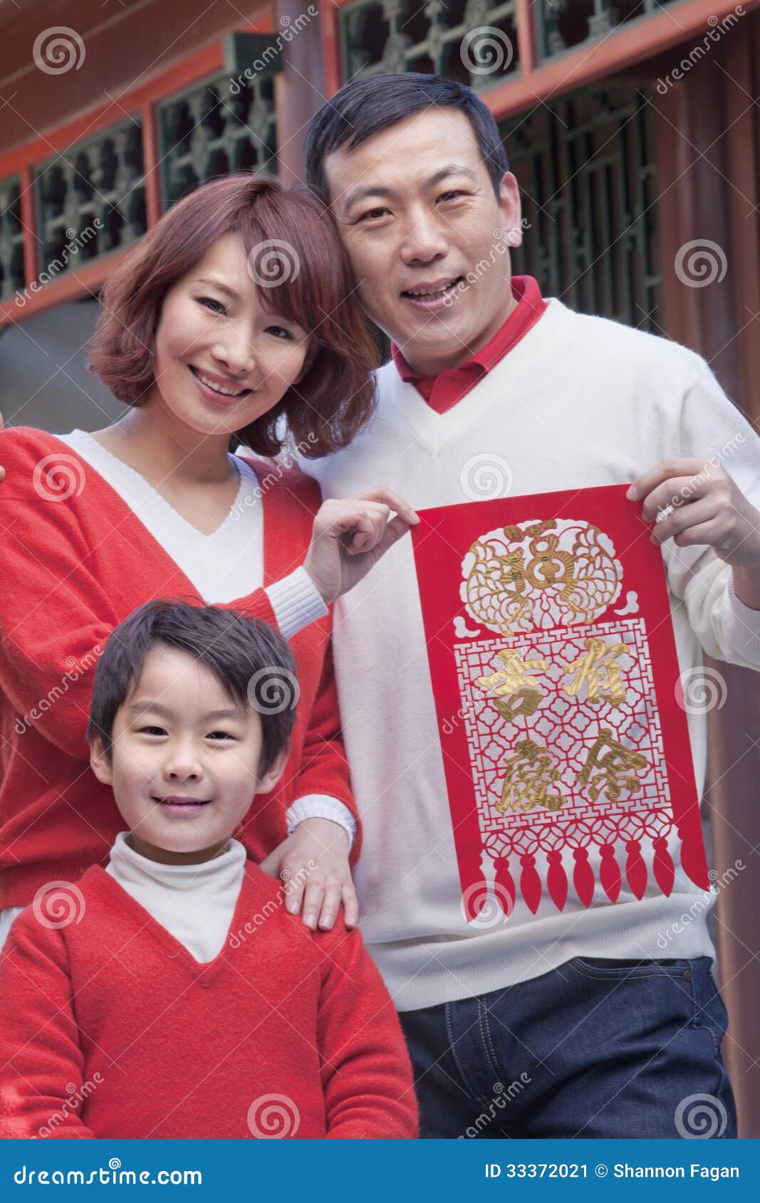 Family with Traditional Chinese Cutout Stock Image - Image of color ...