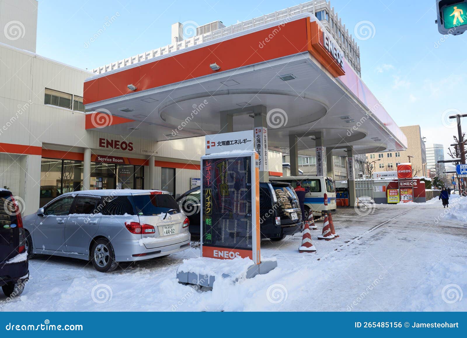Famous Gas Station ENEOS in Winter in Sapporo Hokkaido, Japan Editorial ... Famous Gas Station ENEOS in Winter in Sapporo Hokkaido, Japan Editorial ...