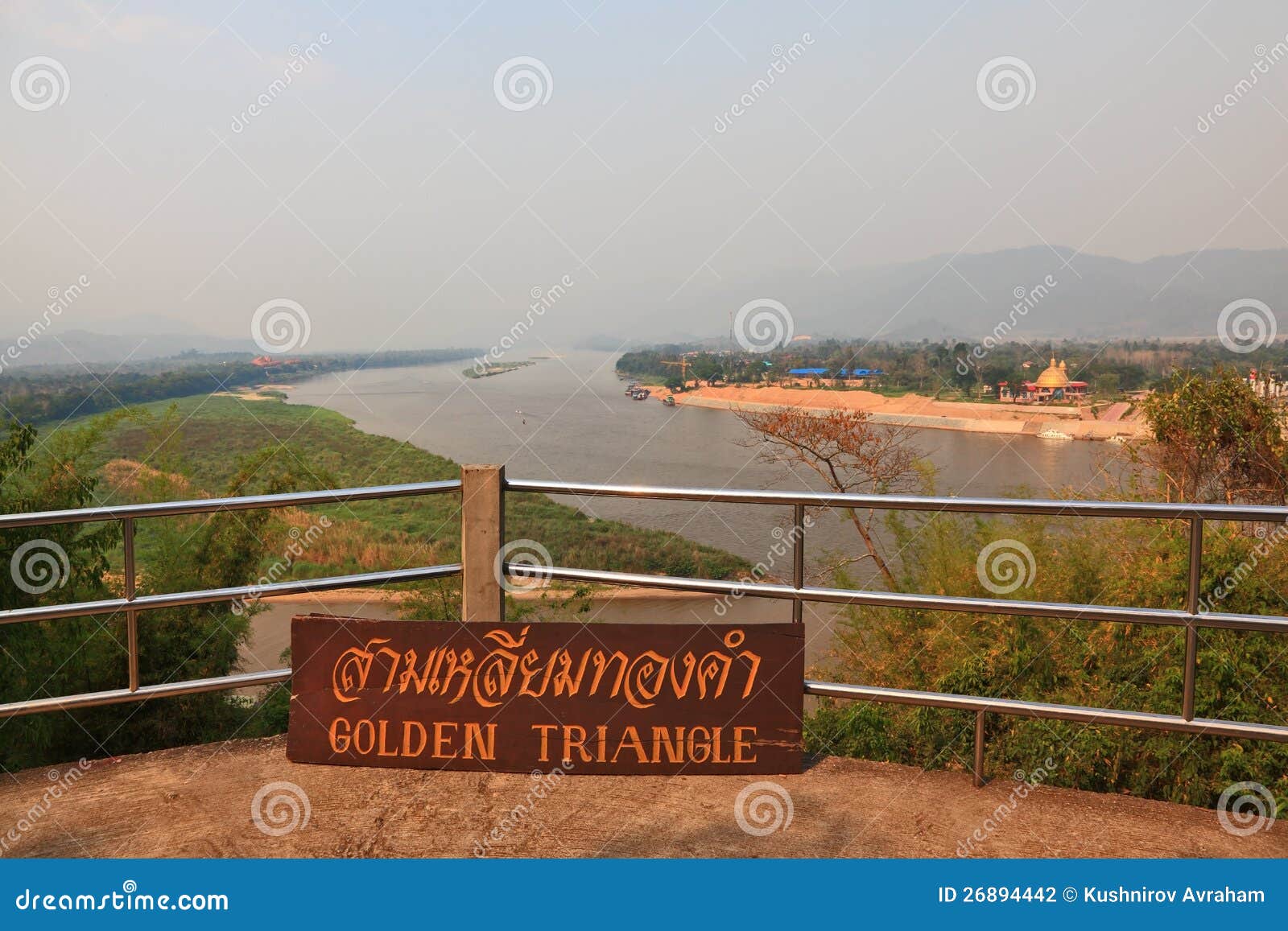 The Famous Golden Triangle the Mekong River Stock Photo - Image of ...