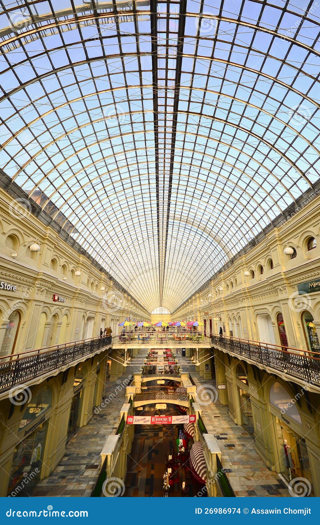 The famous GUM, Moscow editorial stock image. Image of square - 26986974