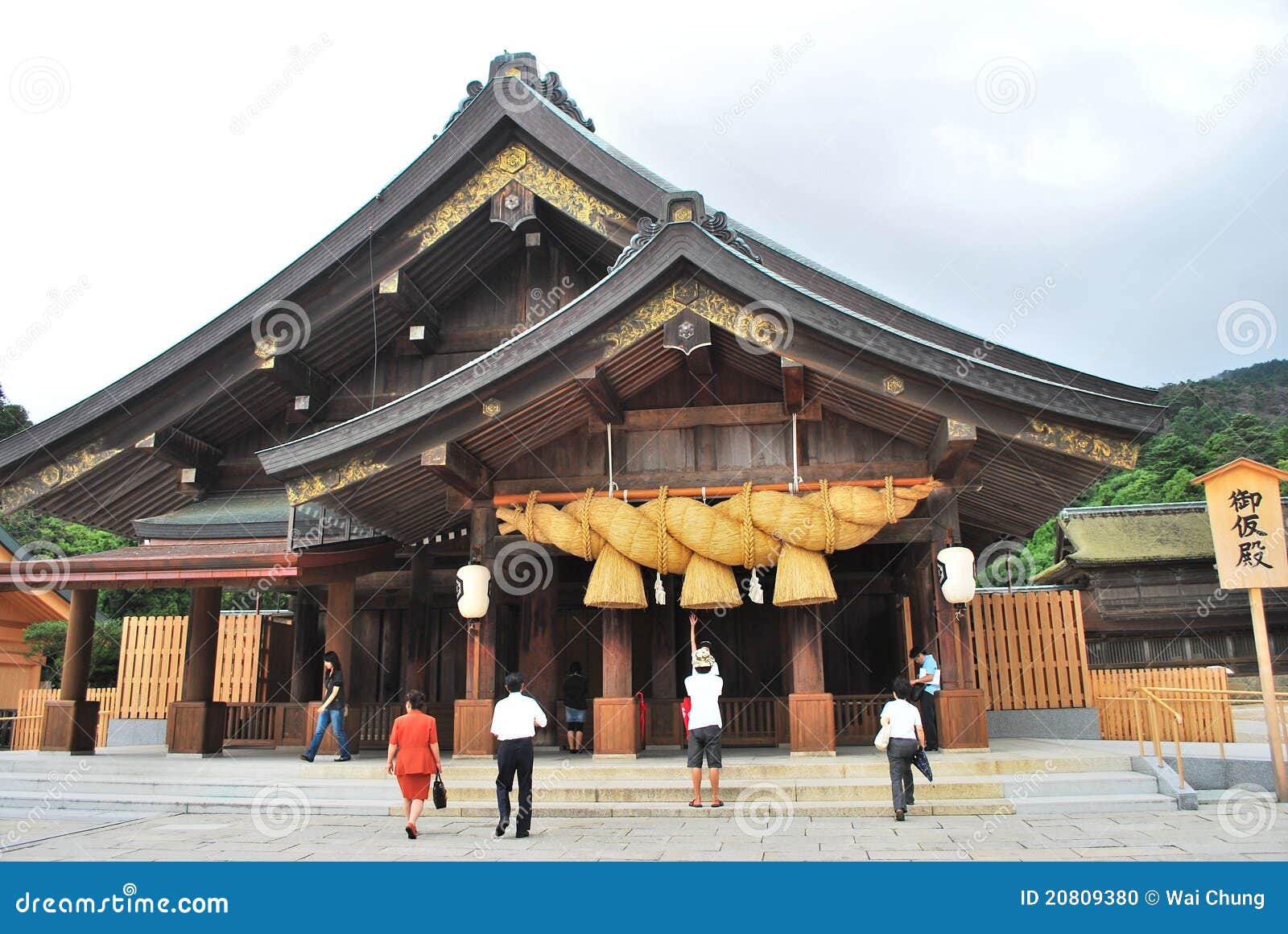 Famous Izumo Shrine editorial image. Image of pilgrimage - 20809380