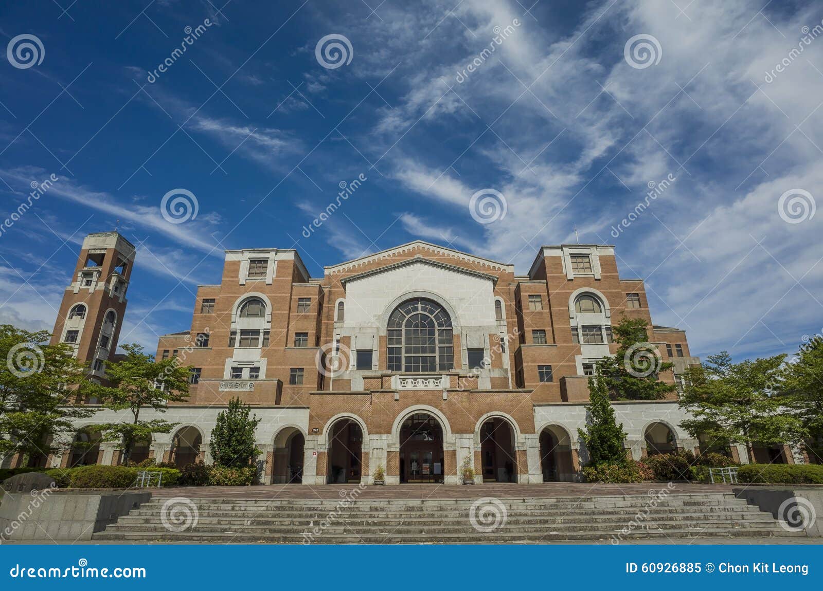 The Famous Library of National Taiwan University at Taipei Stock Image ...