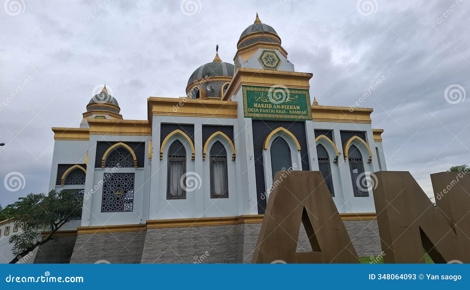 Famous Luxury Mosque with Good Design Stock Image - Image of luxury ...
