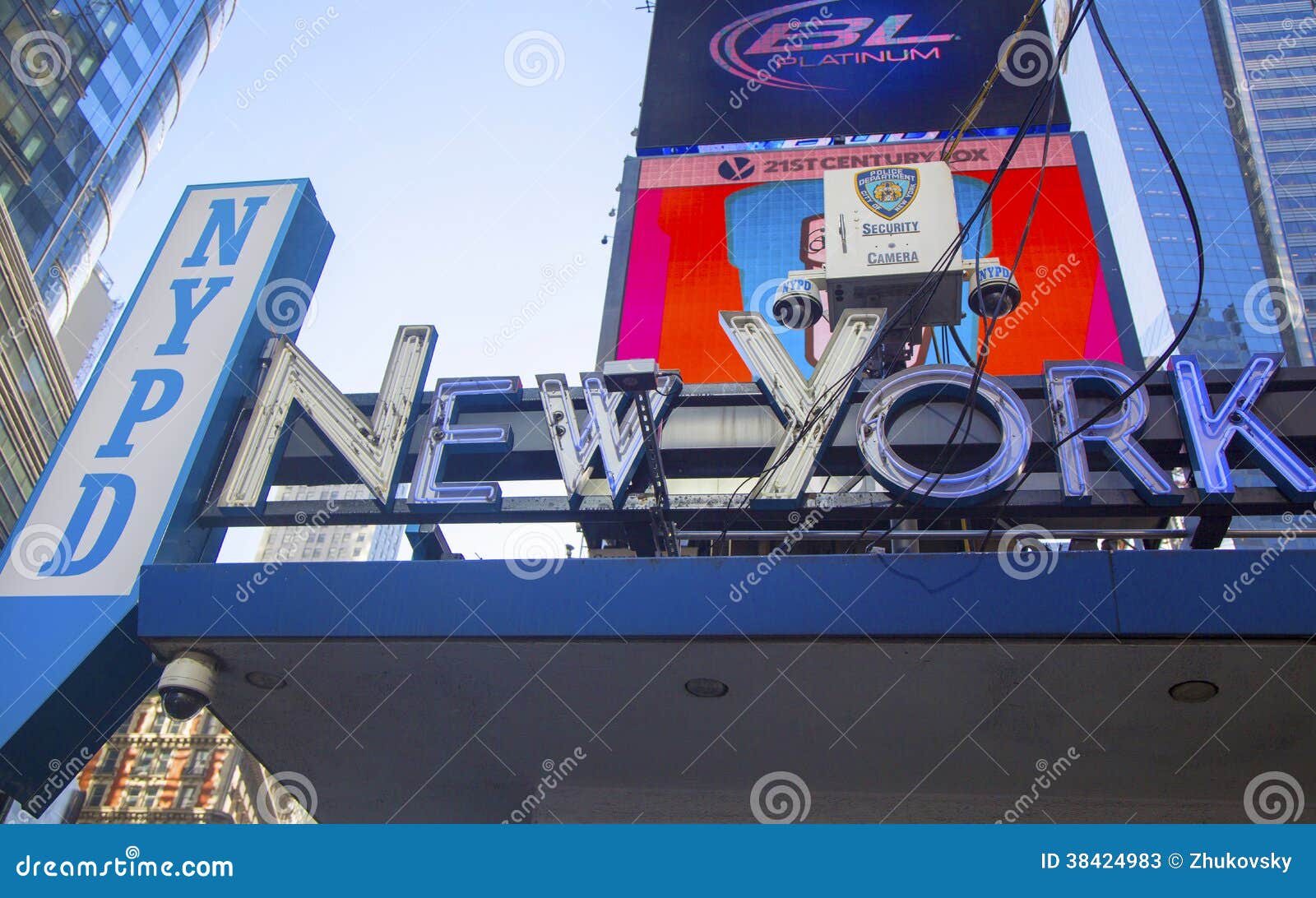 Famous NYPD Times Square Precinct and Security Cameras in Midtown ...