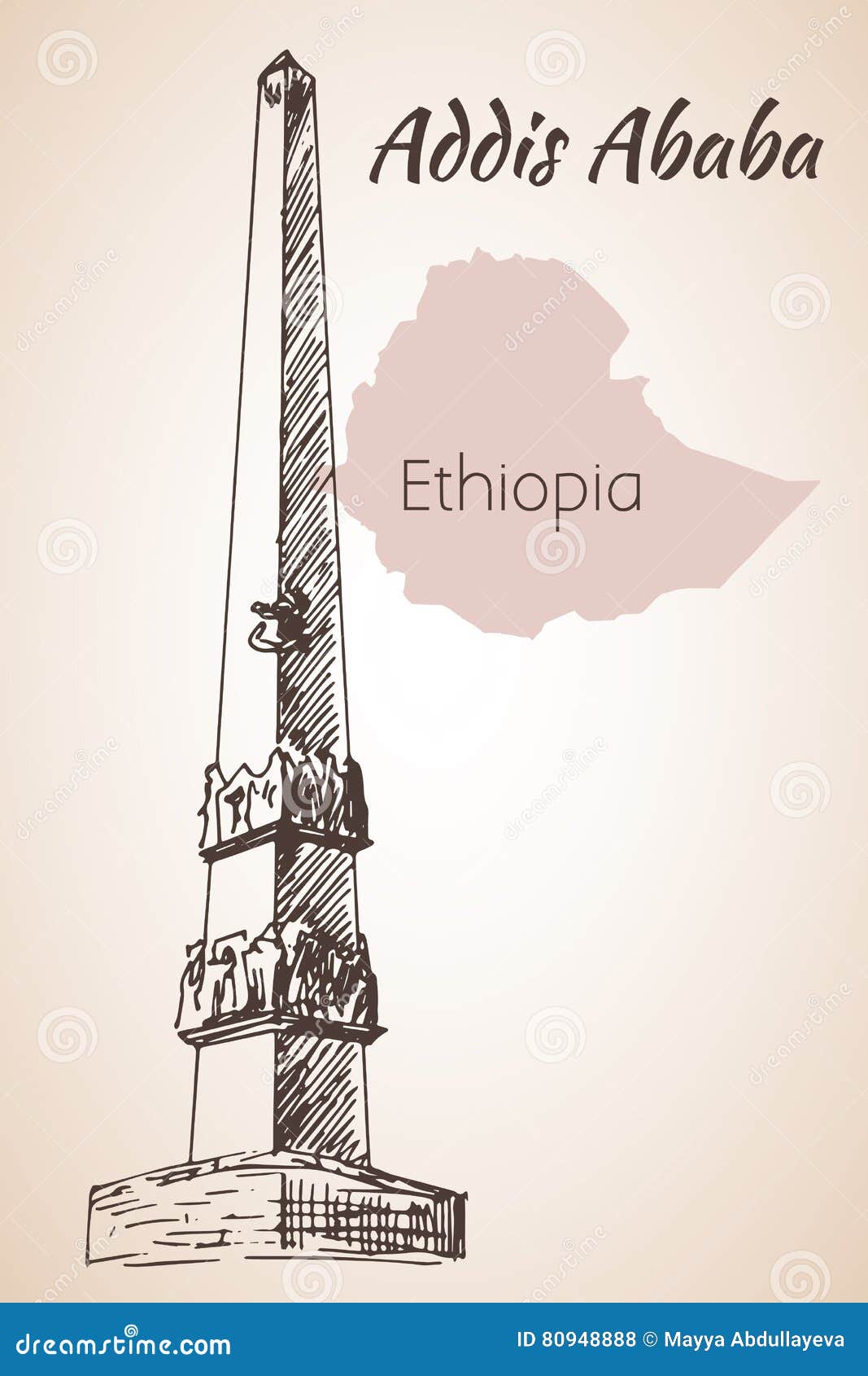 Addis Ababa Region Map Vector | CartoonDealer.com #140065551