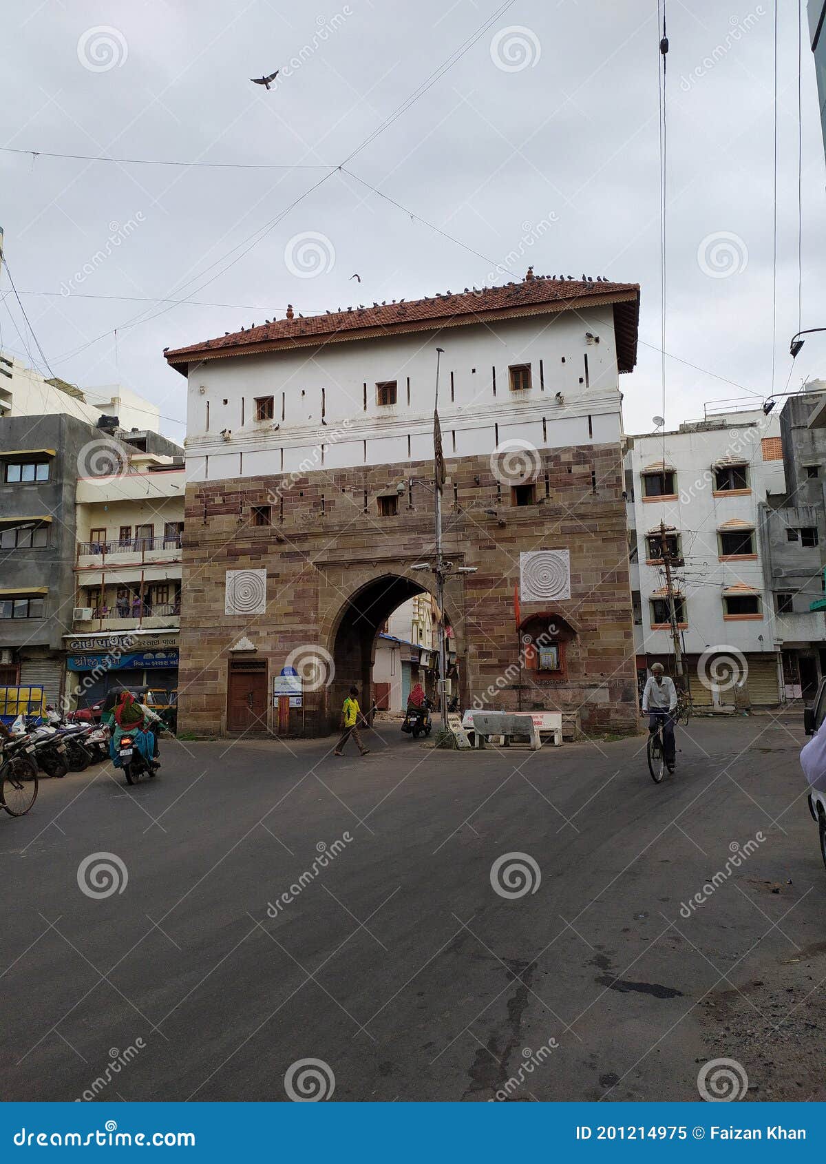 Gendi Gate Stock Photos - Free & Royalty-Free Stock Photos from Dreamstime