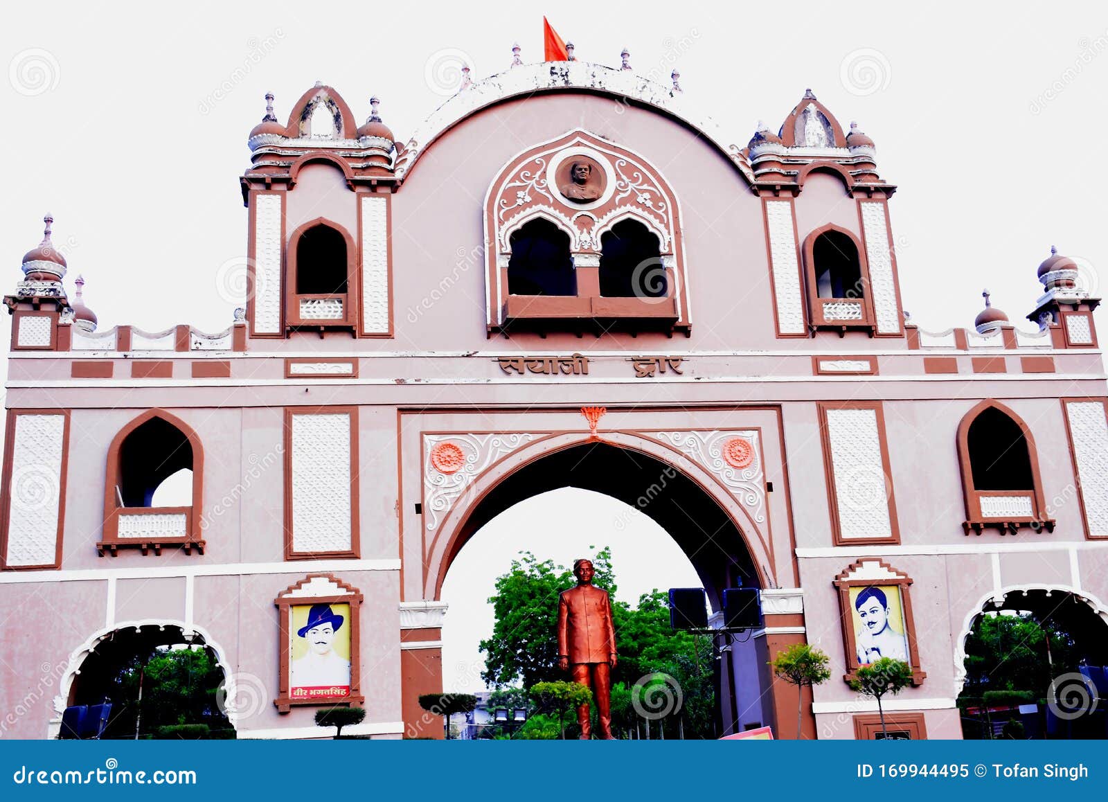 The Famous Sayaji Gate of Dewas City Which is Situated in the Middle of ...