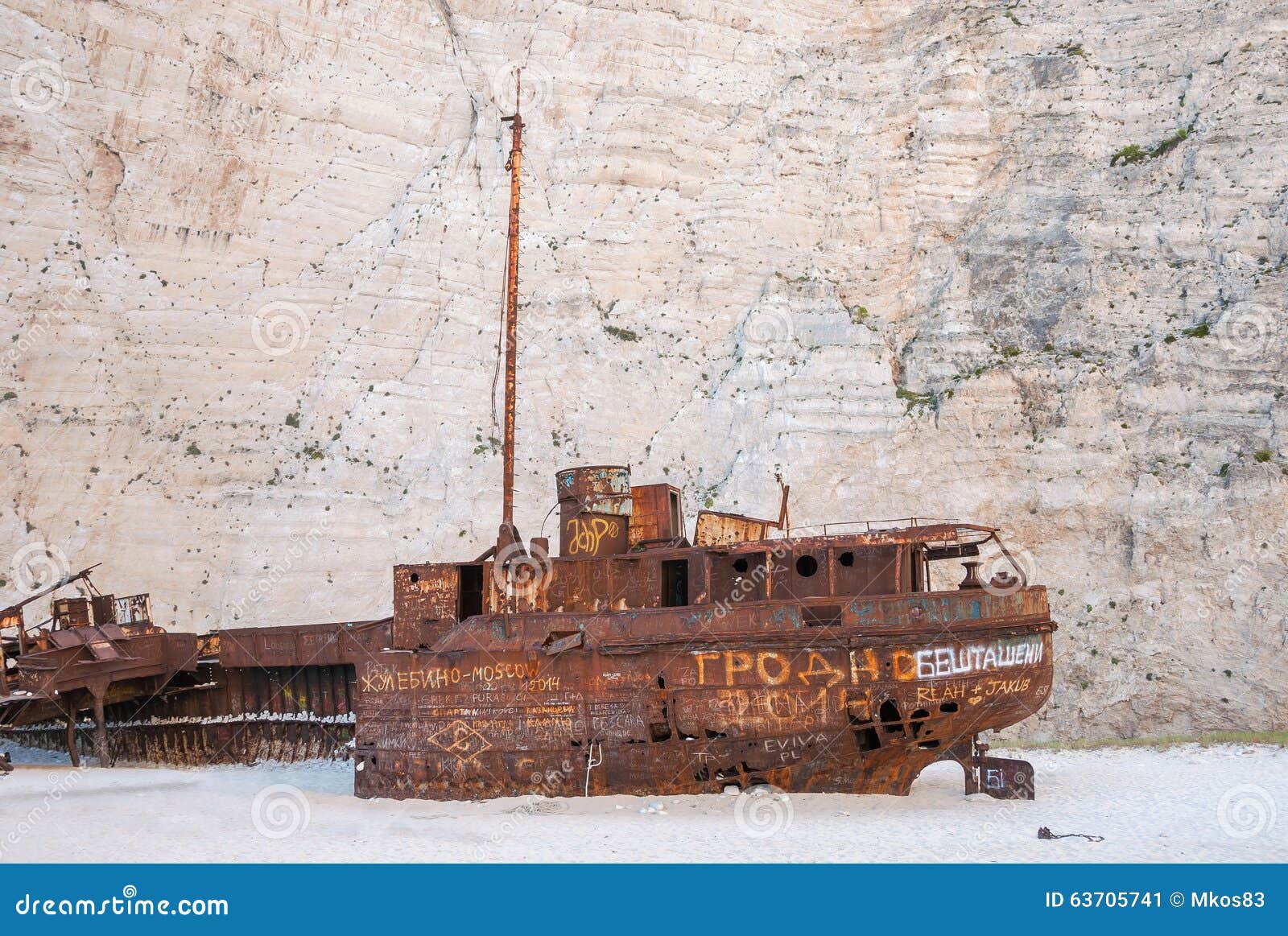 Famous Shipwreck on Navagio Beach Editorial Photo - Image of holiday ...