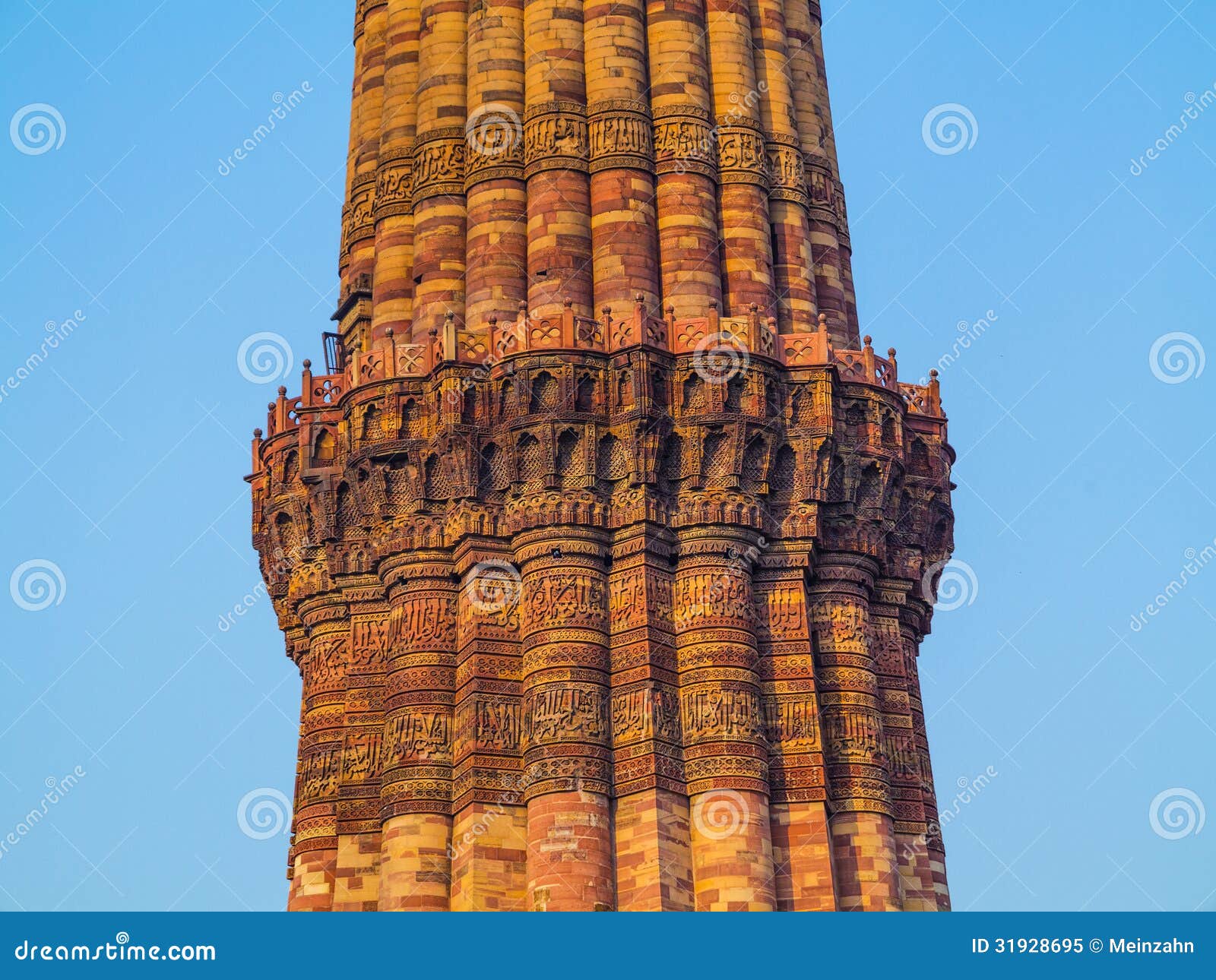 Famous tower of Qutb Minar stock image. Image of mosque - 31928695
