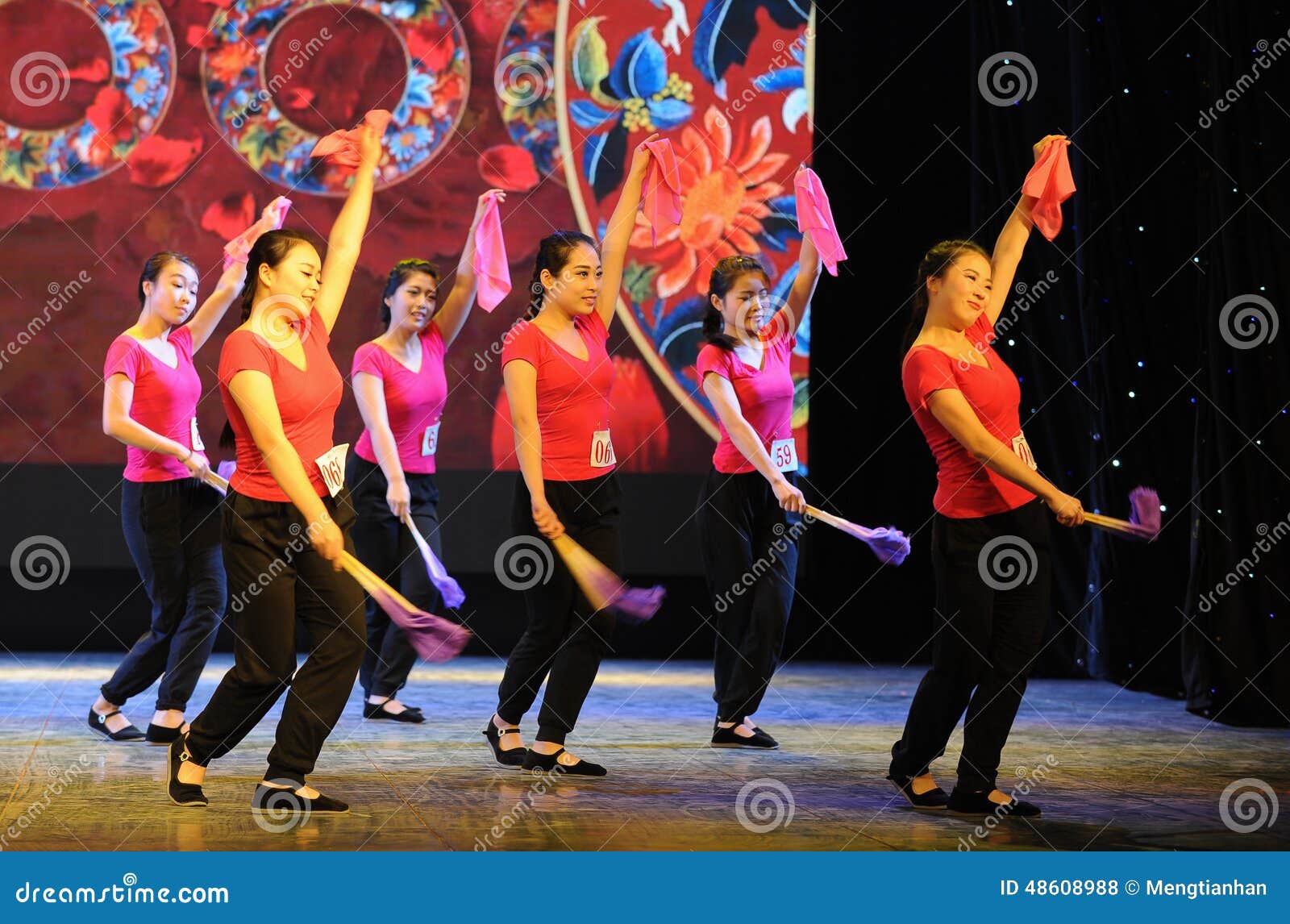 The Fan Dance Basic Training-the National Dance Training Editorial ...