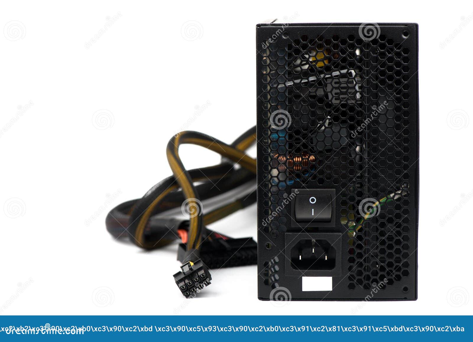 Power Supply To Computer. Current Source for Computer Stock Image ...
