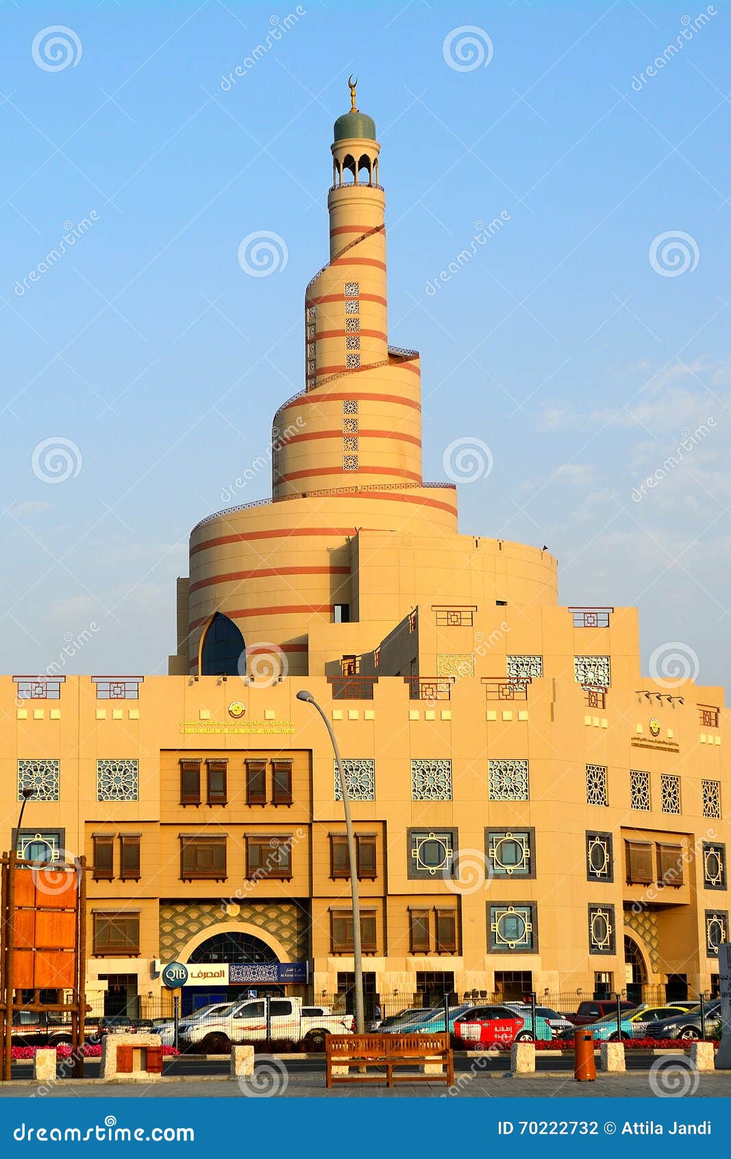 Al Fanar Mosque, Nicknamed The Spiral Mosque, In Doha, Qatar Editorial ...