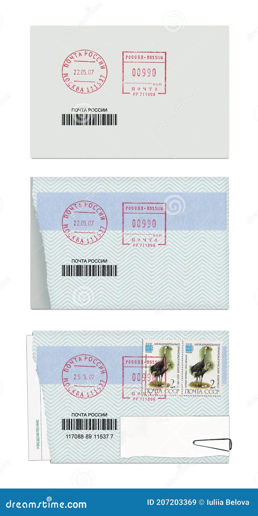 Fancy Design of Used Russian Post Envelopes. Notice. 3d Illustration ...