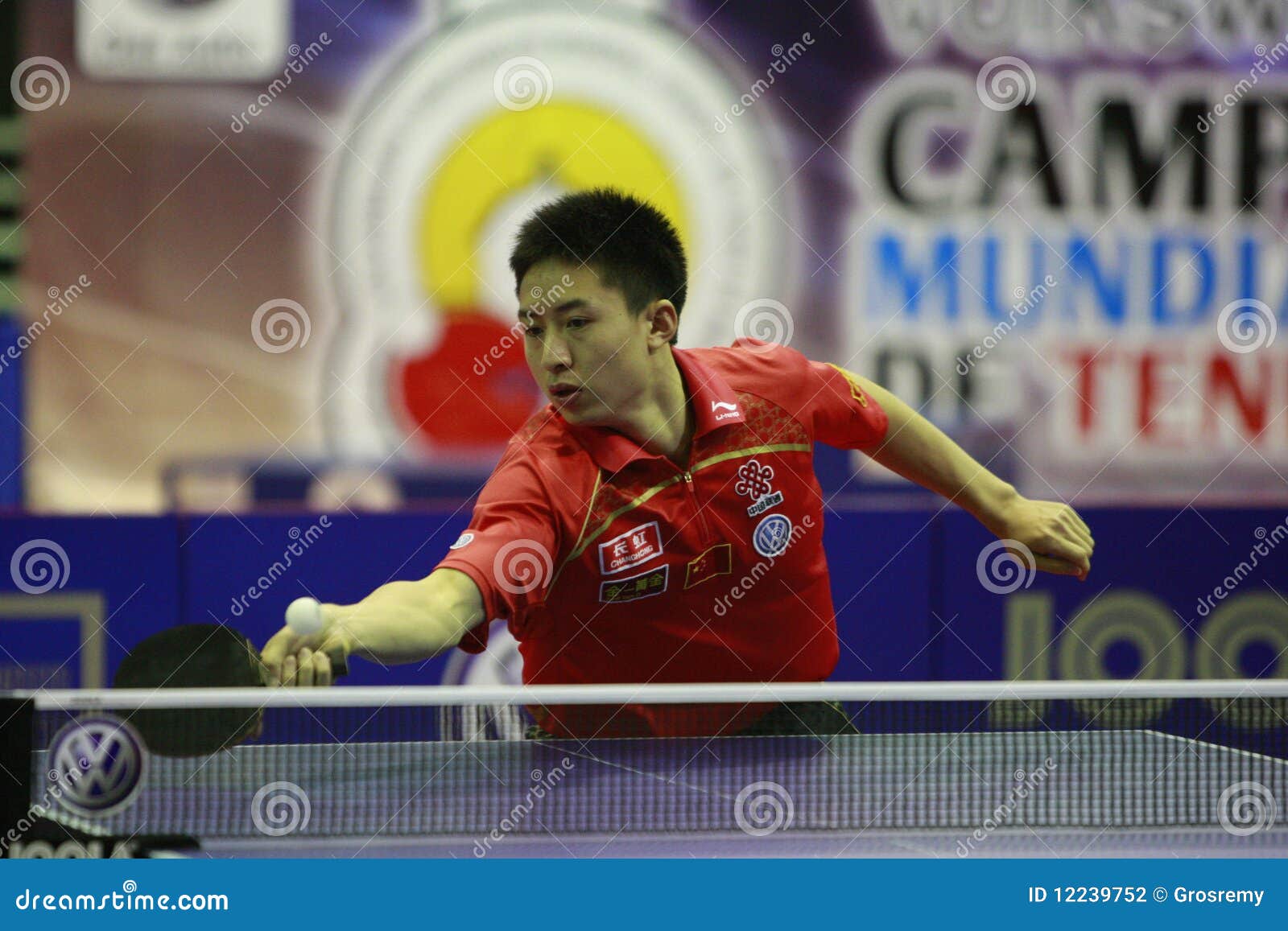 Fang Bo editorial photography. Image of friendship, final - 12239752