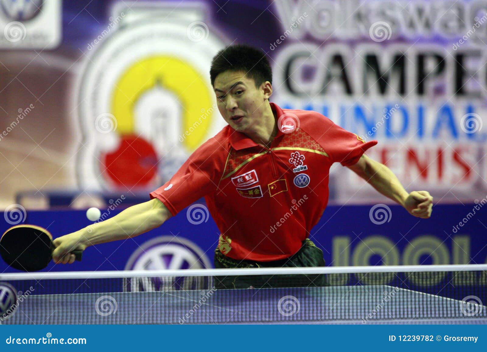 Fang Bo editorial photography. Image of world, sport - 12239782