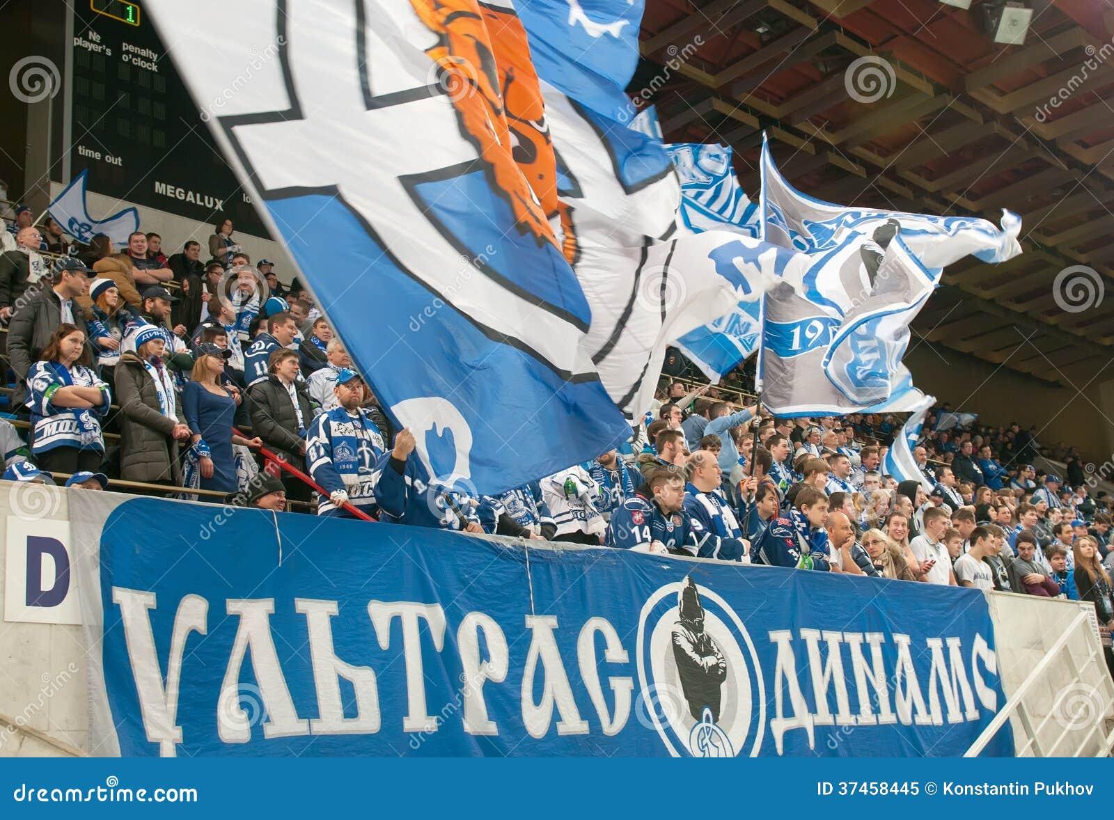 Fans of the club Dynamo editorial image. Image of celebration - 37458445