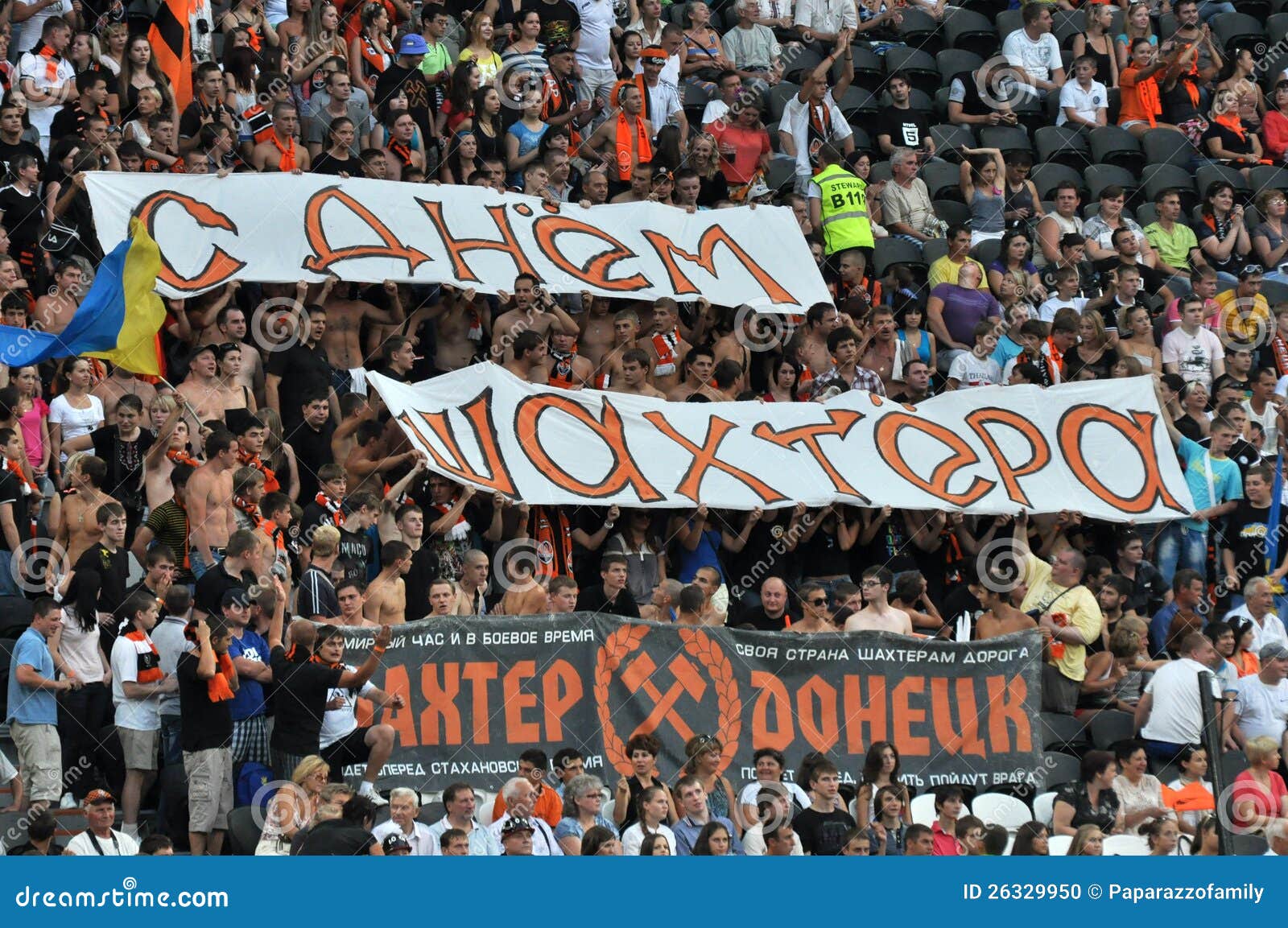 Fans Unfurled Banners Reading Editorial Image - Image of football ...