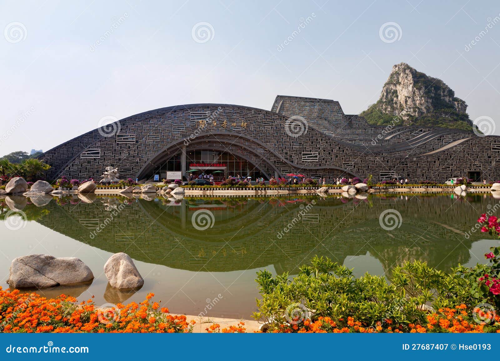 Fantastic Stone Exhibition Centre Editorial Photography - Image of ...