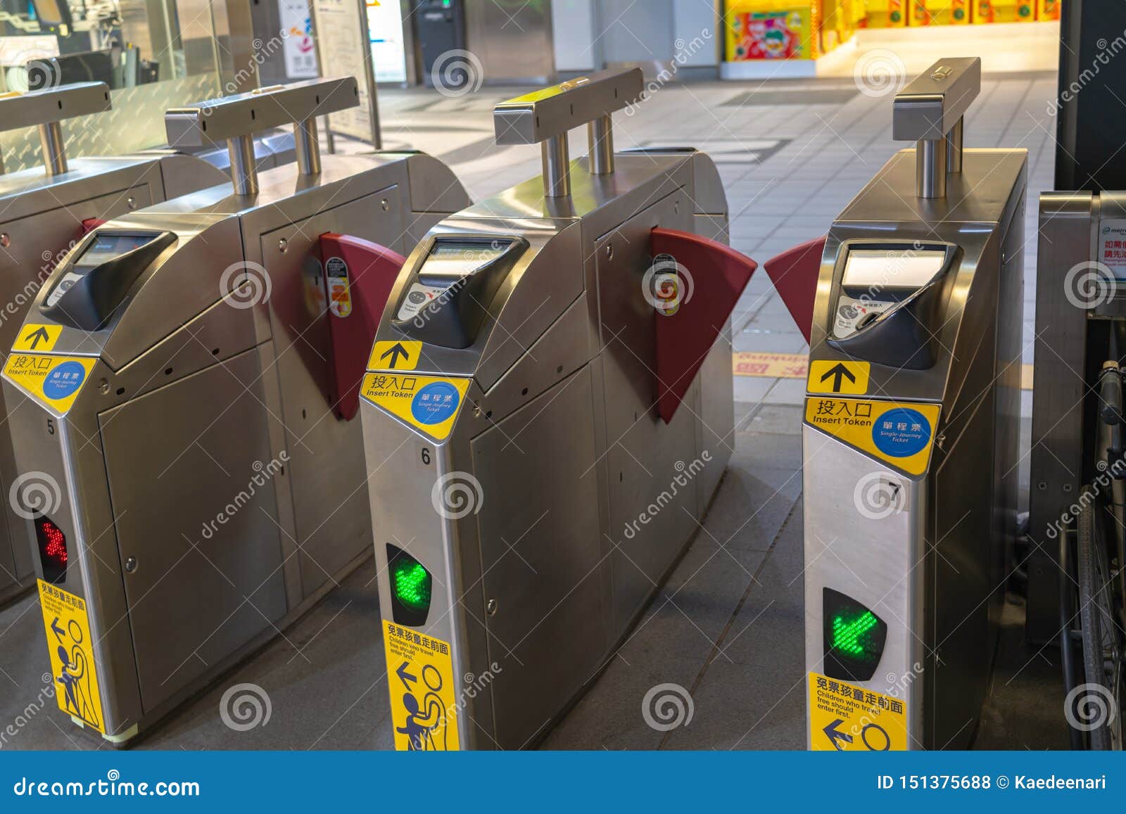 Taipei Metro Brown Line Train Approaches Station Editorial Image ...