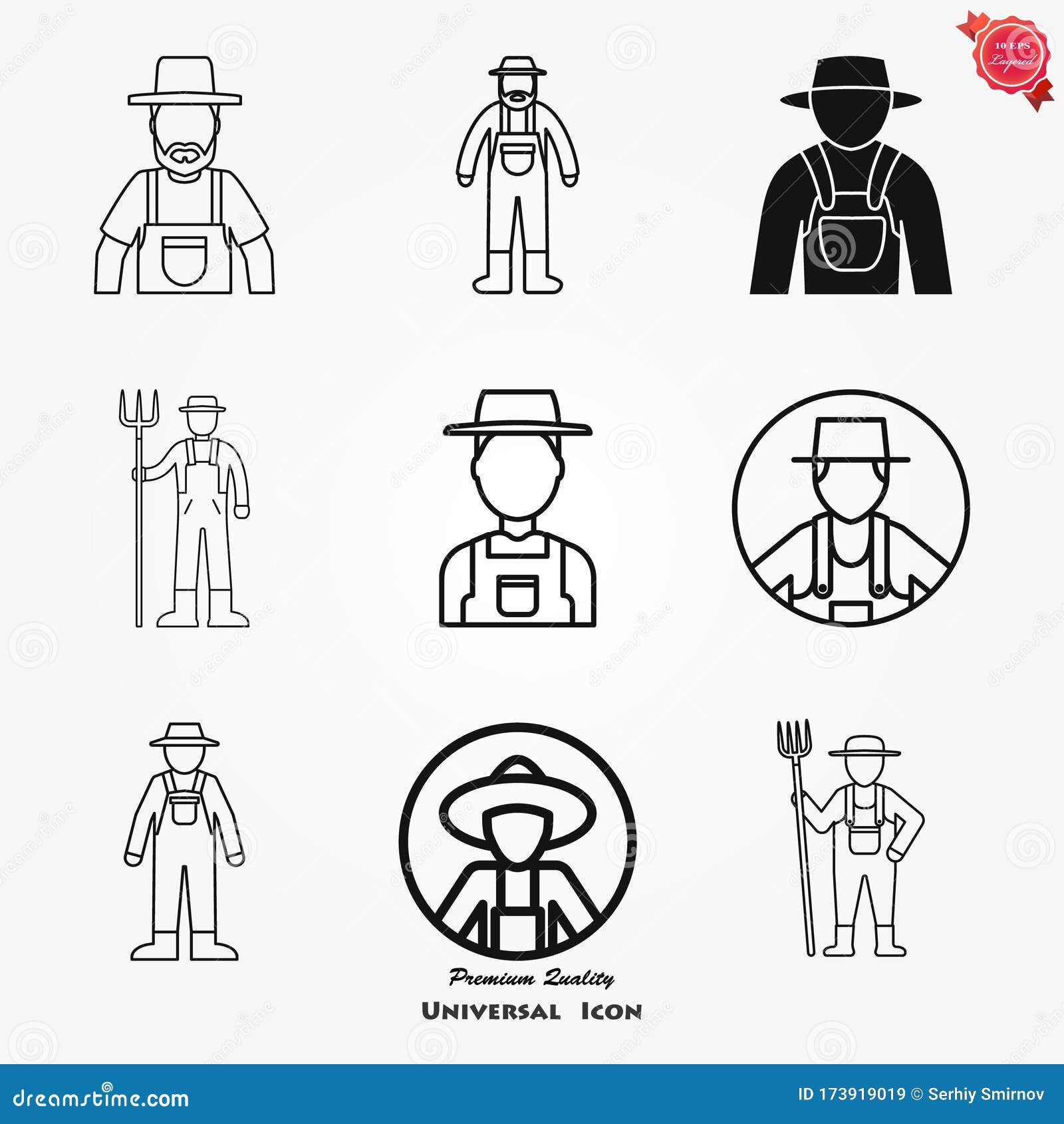 Farmer Icon - Vector Farmer Avatar or Symbol Stock Vector ...