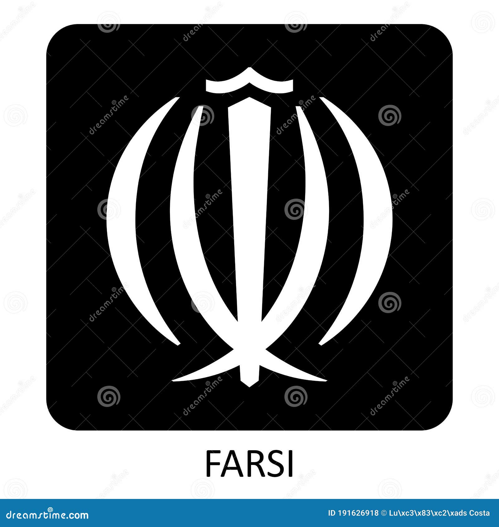 Farsi icon illustration stock illustration. Illustration of sketch ...
