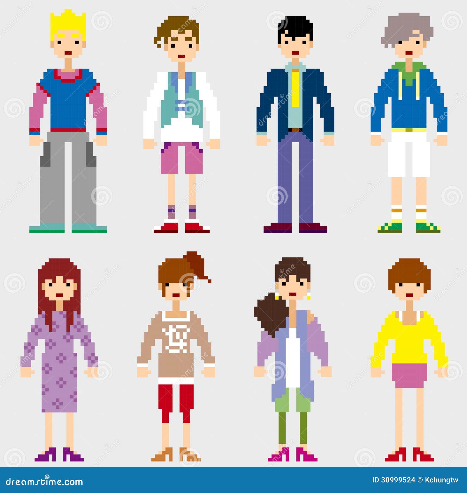 Pixel People Avatar Set Cartoon Vector | CartoonDealer.com #69852089