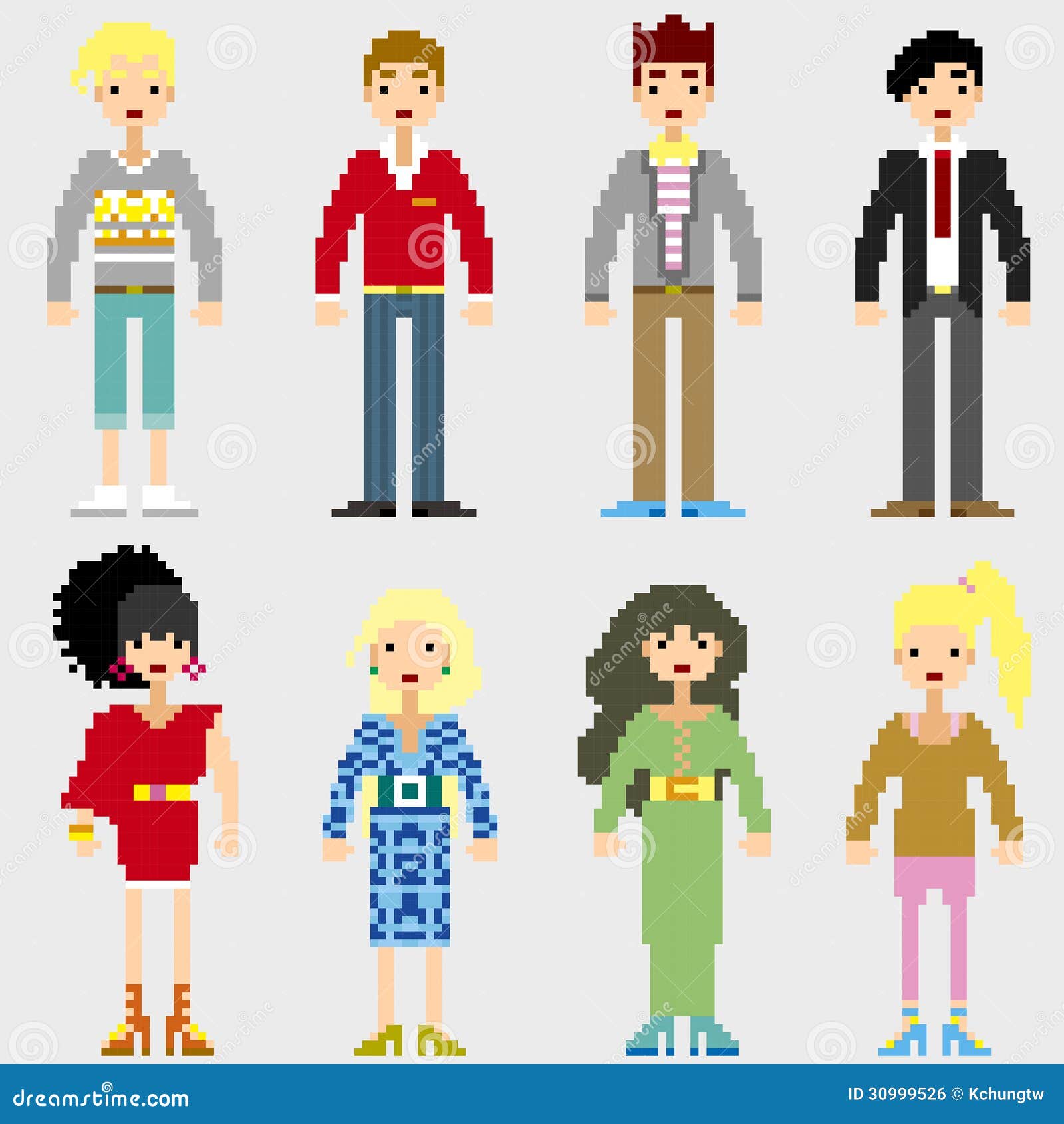 Pixel People Avatar Set Cartoon Vector | CartoonDealer.com #69852089
