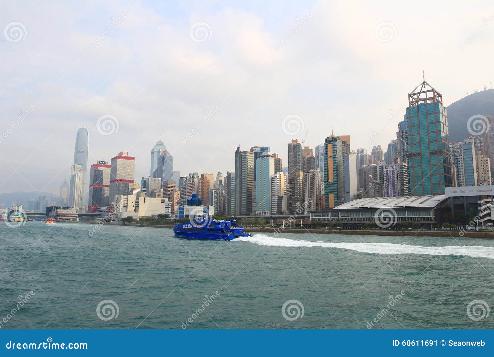 Fast Ferry Boat Going To Hong Kong Editorial Photo - Image of asia ...