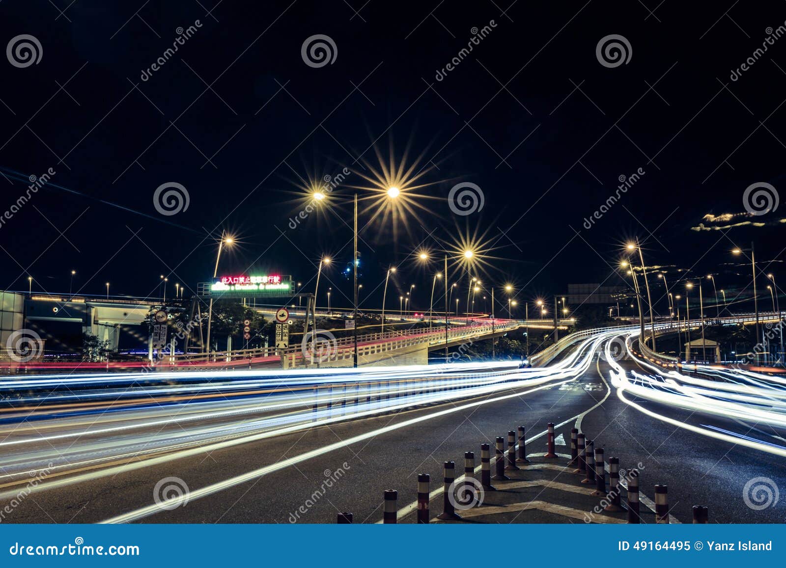 Fast Traffic Light Trails stock image. Image of technology - 49164495