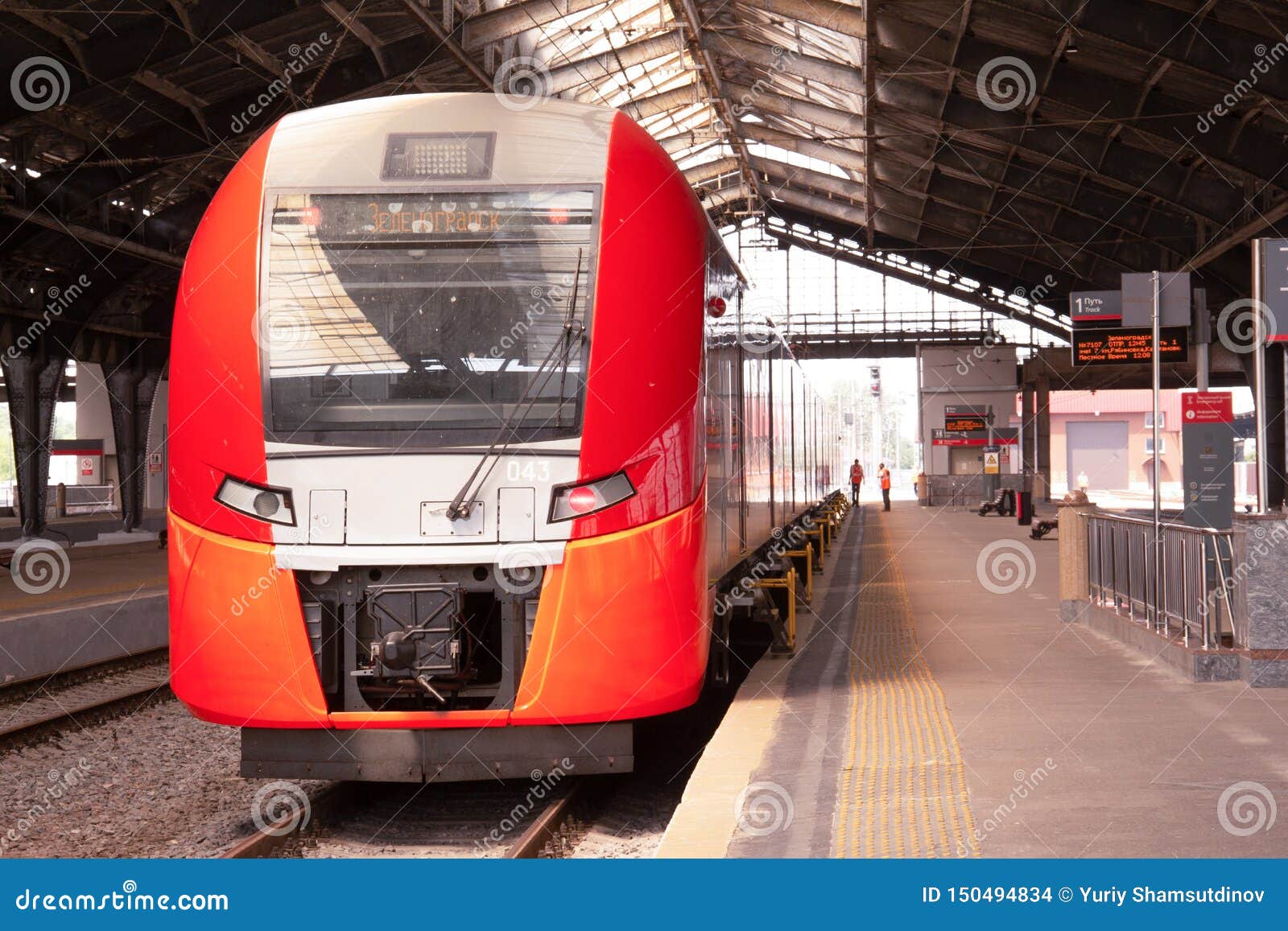 Fast Train Arrived at the Railway Station Stock Photo - Image of motion ...